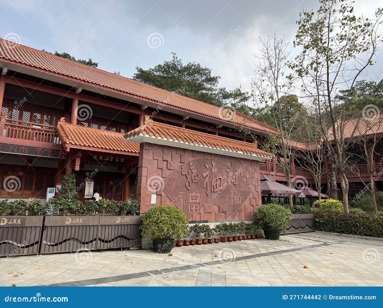 Chinese antique building editorial photography. Image of home - 271744442