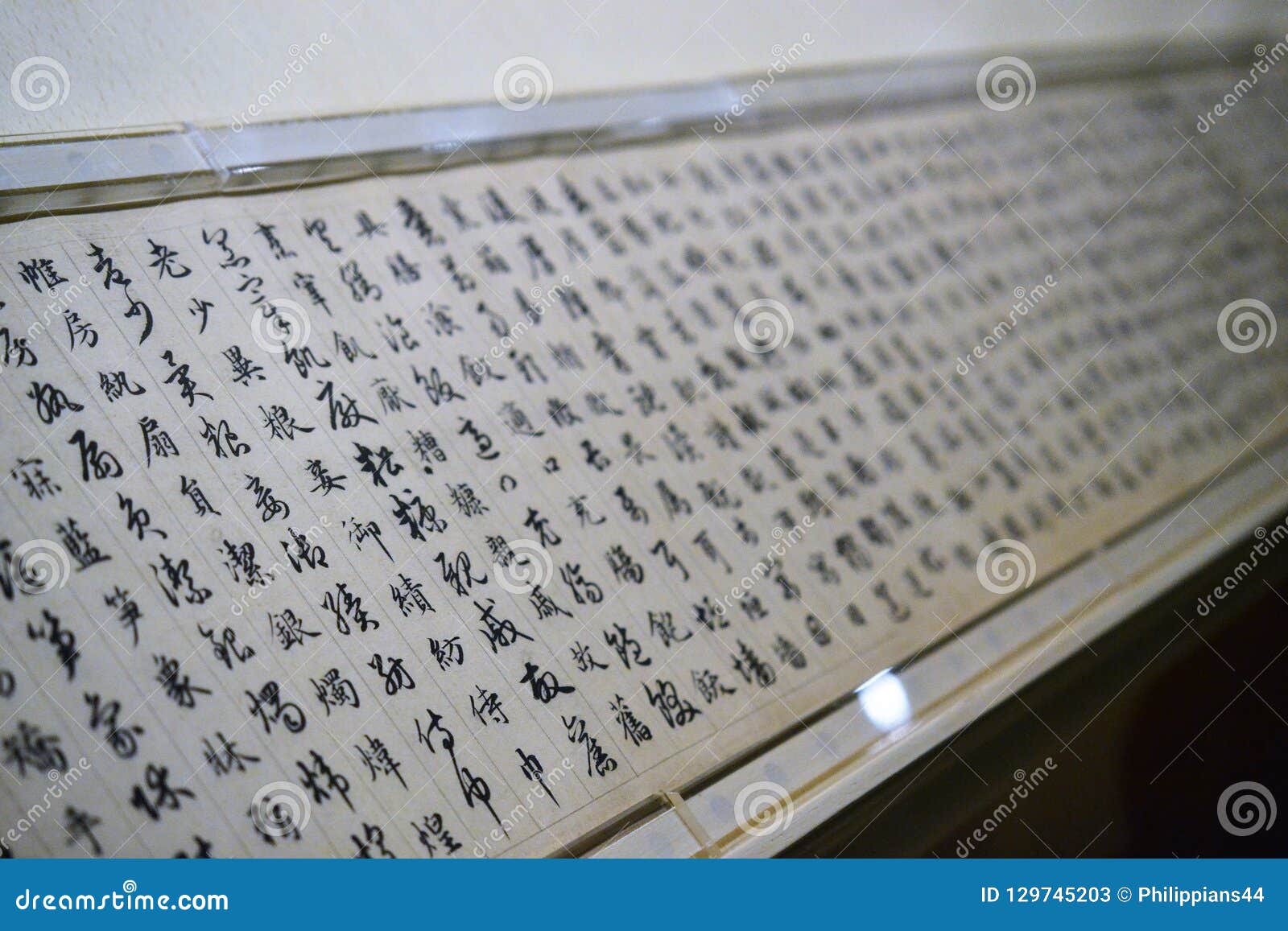 Chinese Antique Calligraphic Text on Scroll, Chinese Calligraphy Stock ...