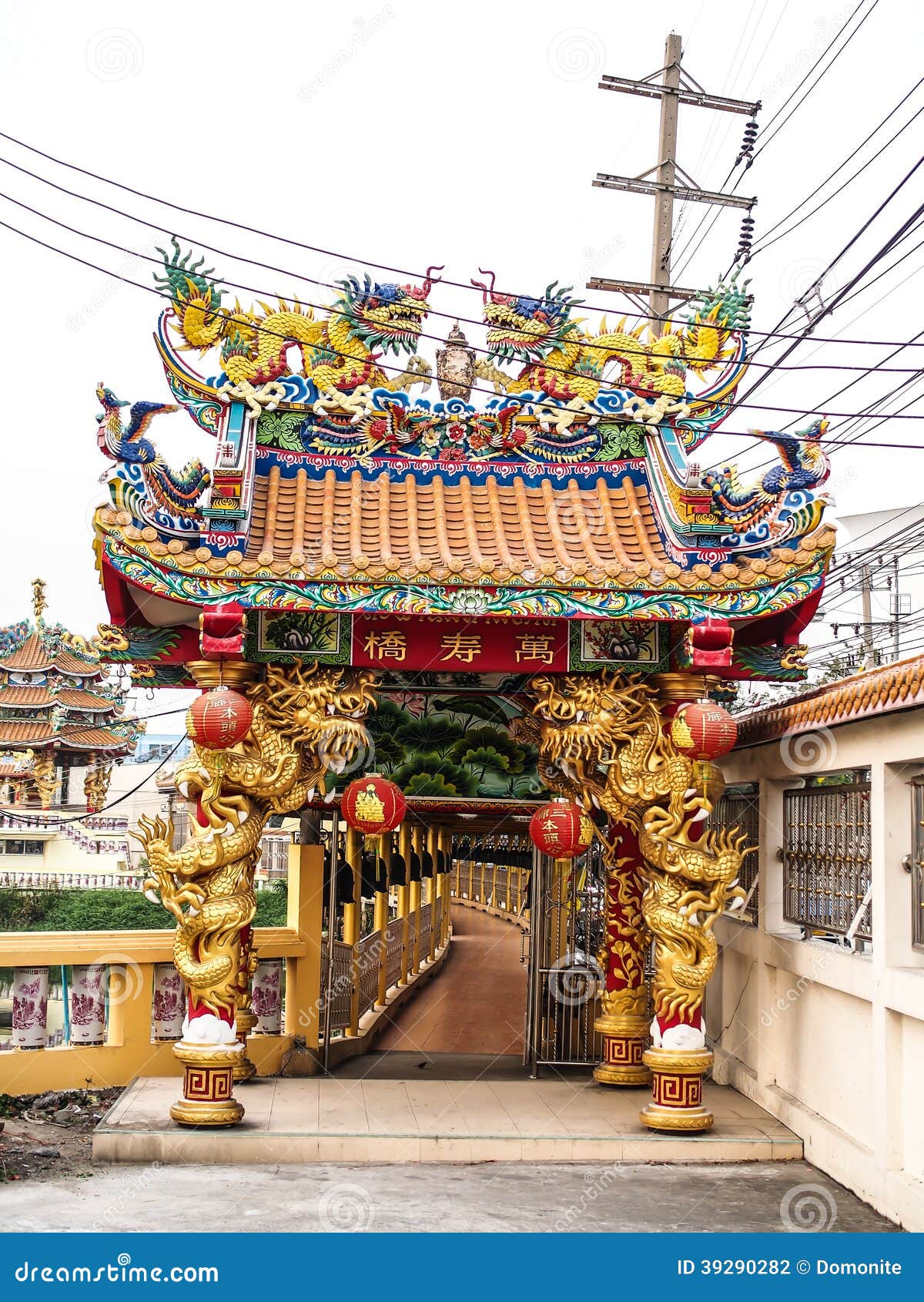 Chinese Arch stock photo. Image of historic, building - 39290282