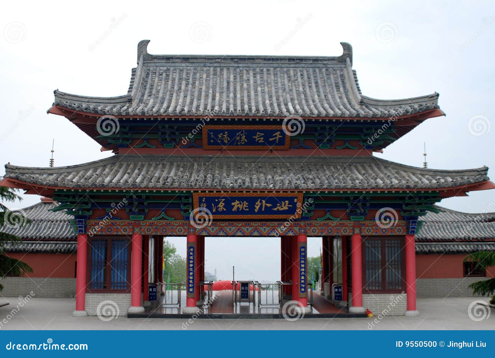 Chinese Architecture Stock Photo - Image: 9550500