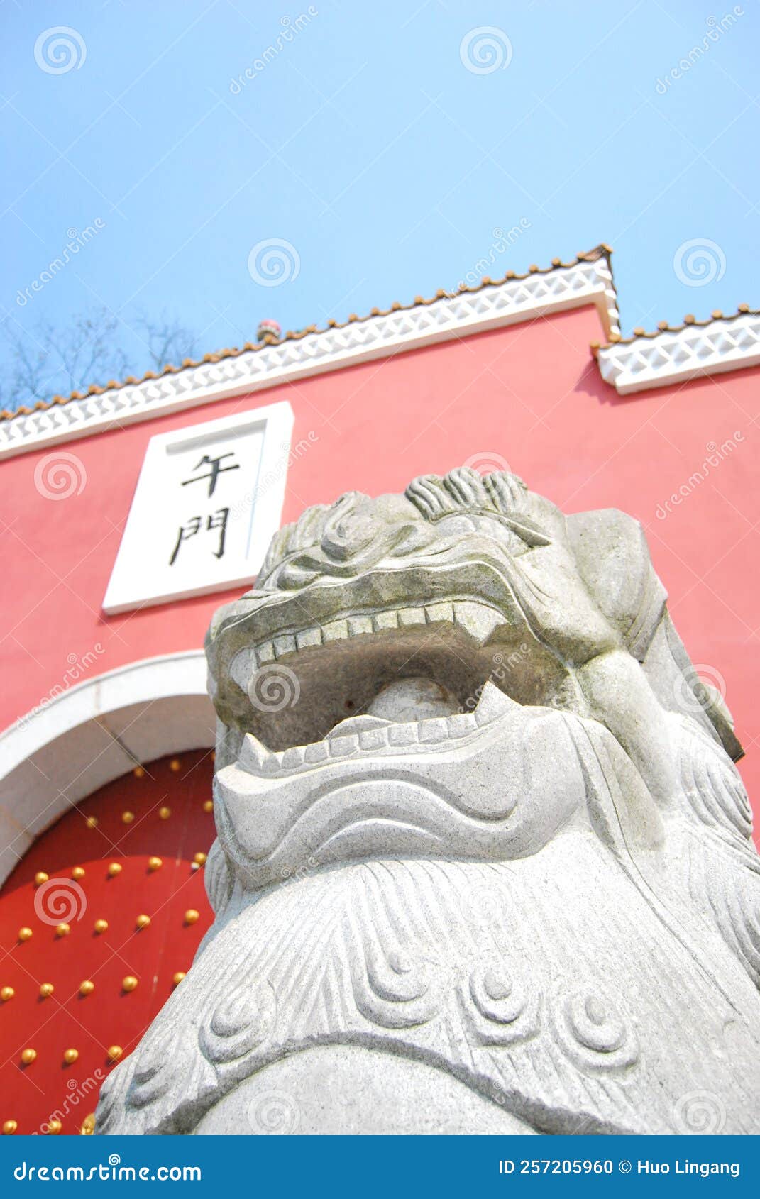 Chinese Architecture of Yandi Mausoleum Stock Photo - Image of maryland ...