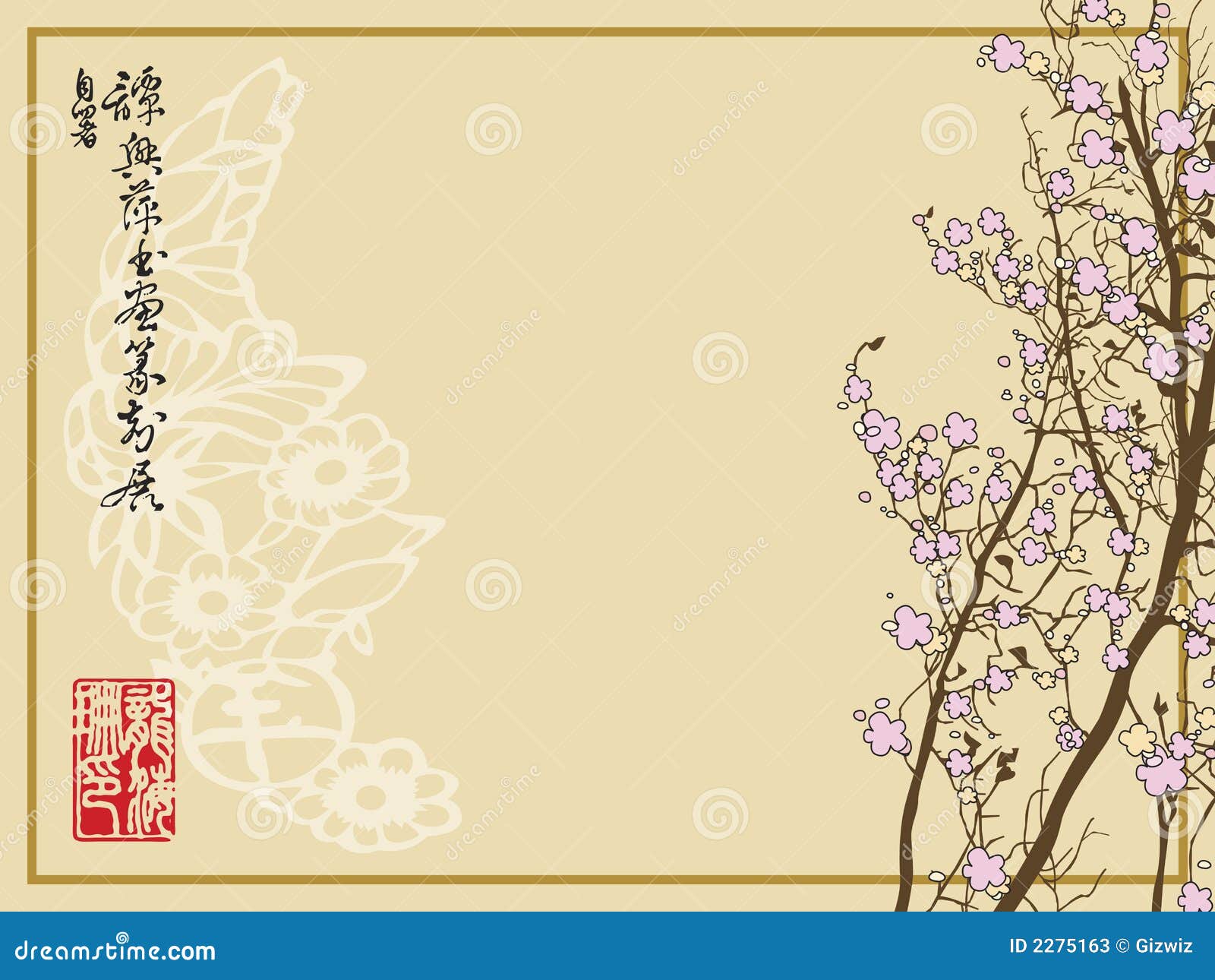 Chinese Autumn stock illustration. Illustration of chinese - 2275163