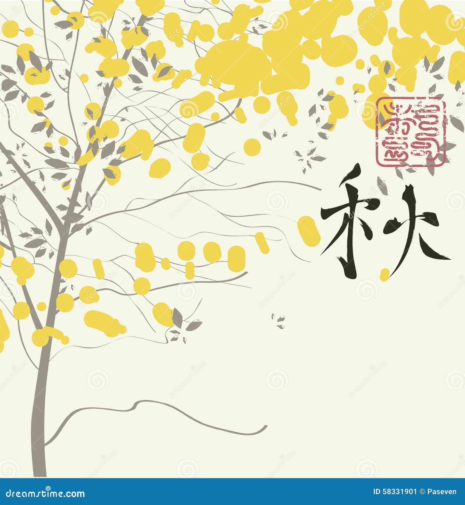 Chinese autumn stock vector. Illustration of morning - 58331901