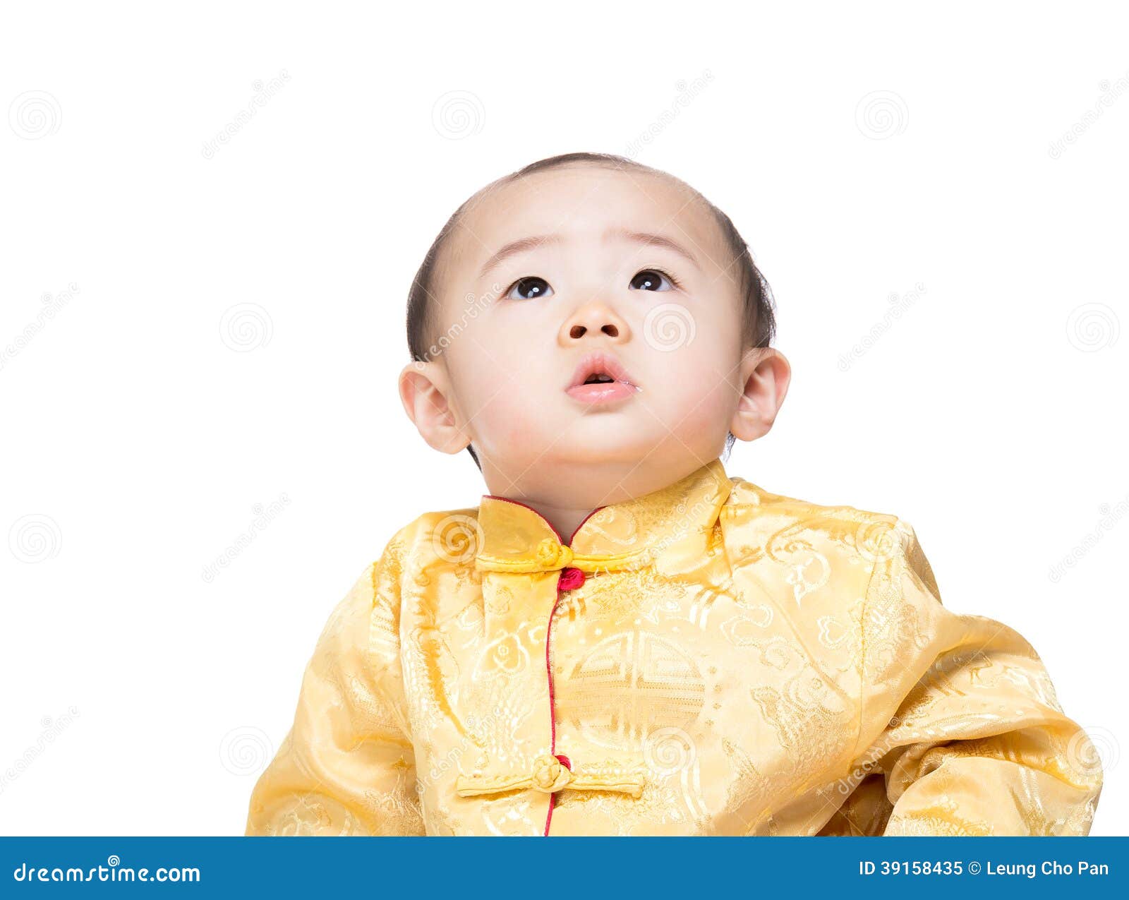Chinese Baby Boy Looking Up Stock Image - Image of little, excited ...