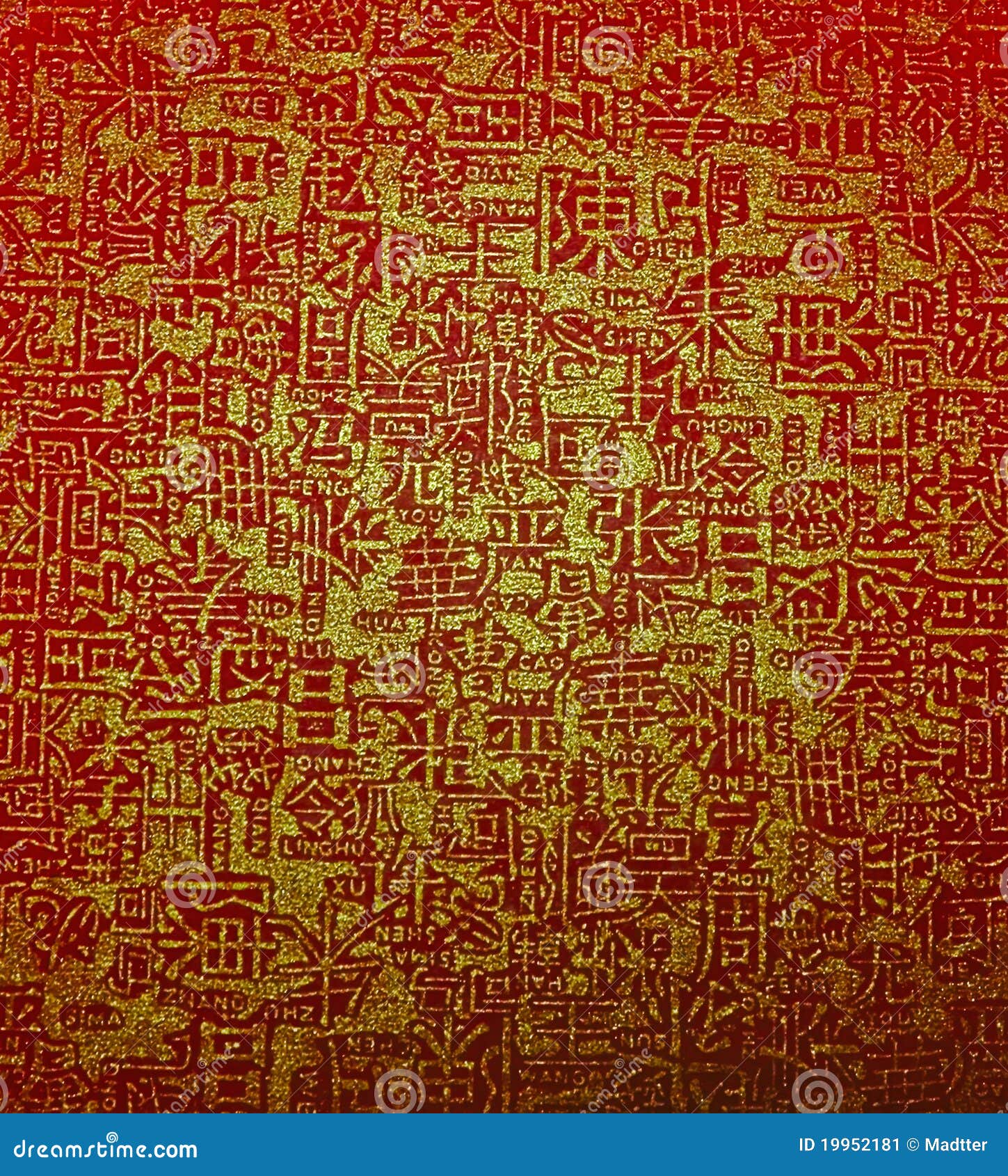 Chinese background stock image. Image of decorative, decor - 19952181
