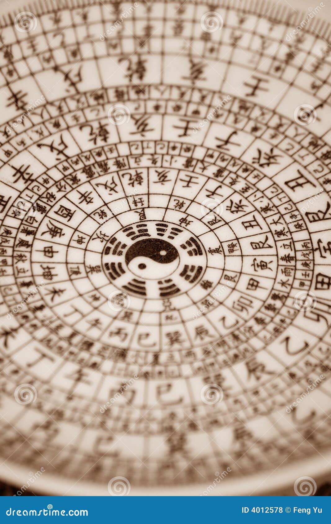 Chinese bagua diagram stock photo. Image of exclusion - 4012578