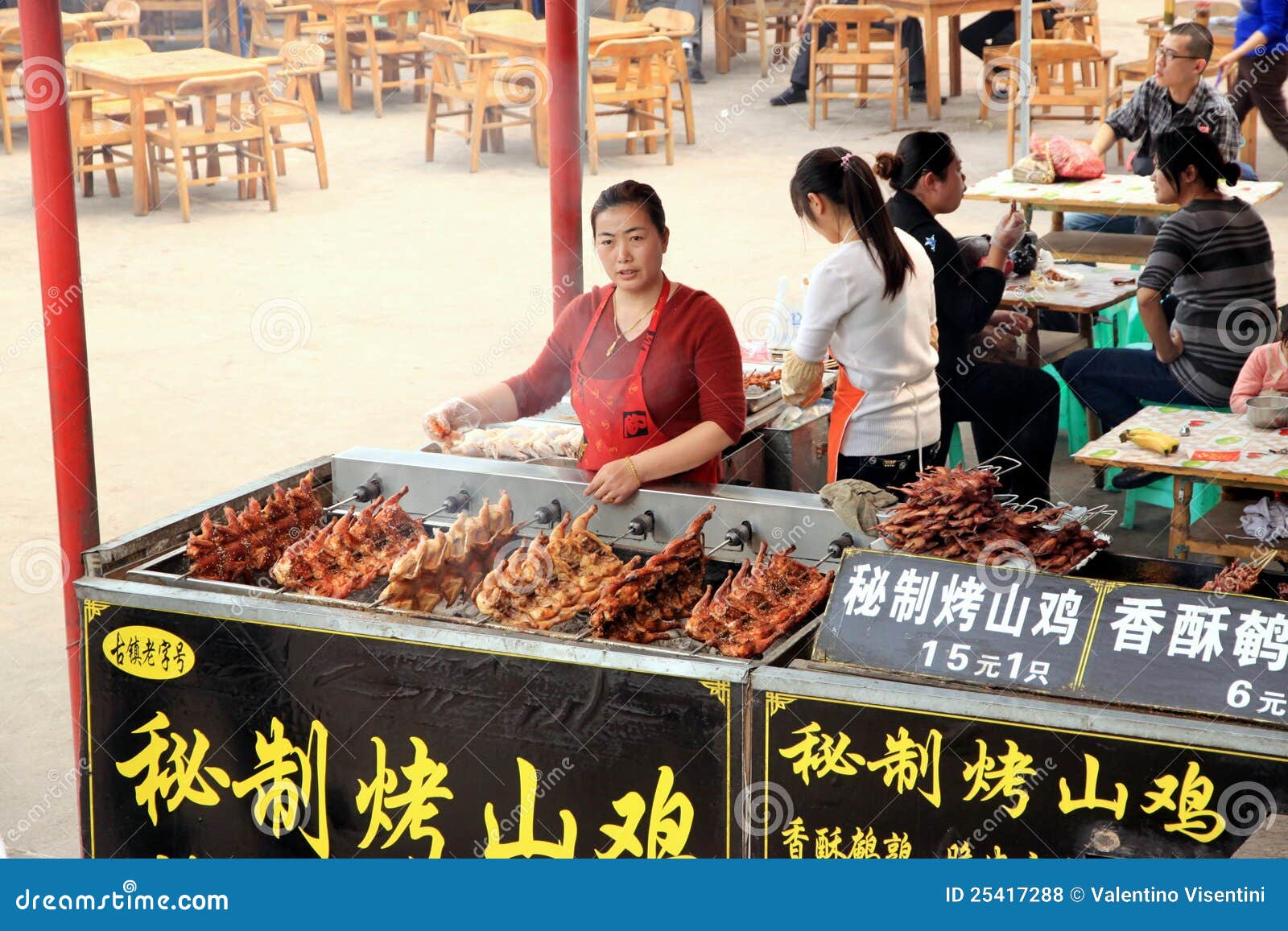 Chinese BBQ editorial stock photo. Image of stand, china - 25417288