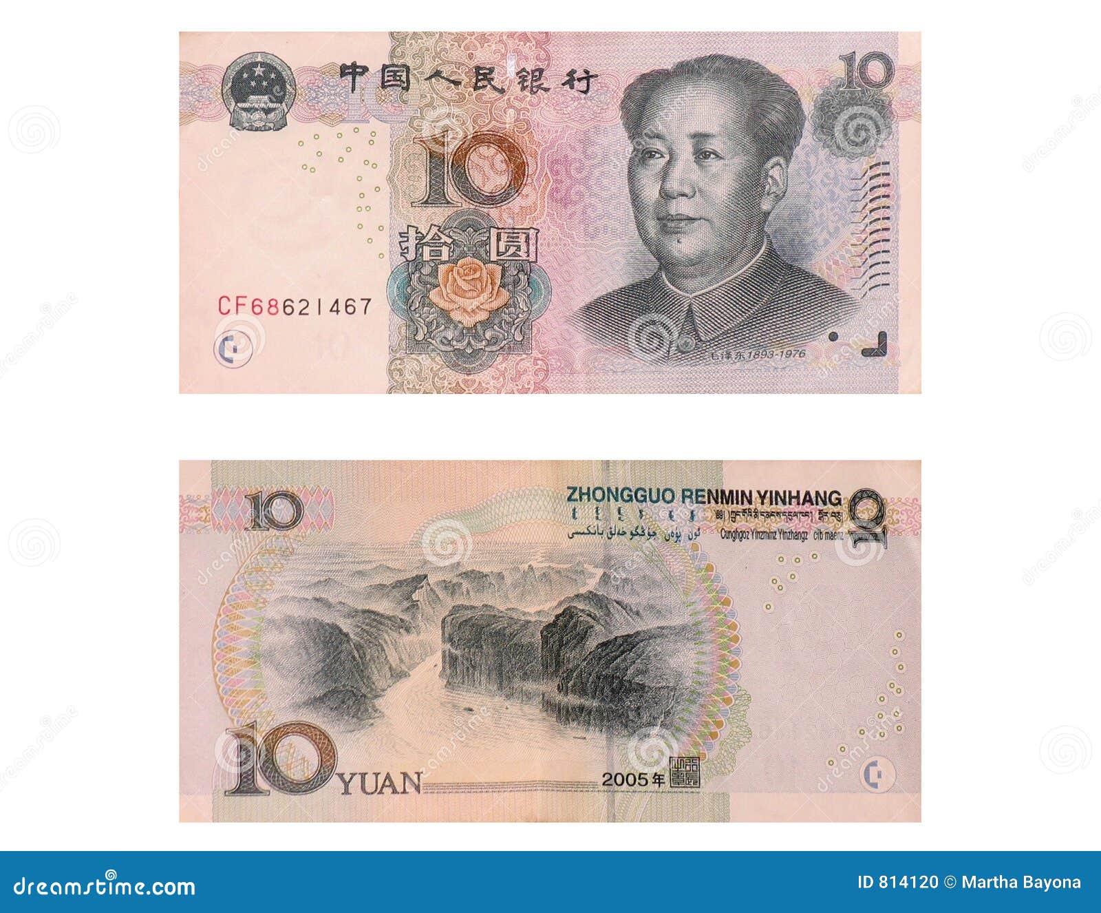 Chinese Bill stock photo. Image of china, finance, bill - 814120