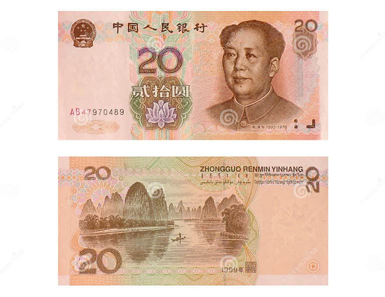 Chinese Bill stock photo. Image of cash, fund, bill, rich - 814124