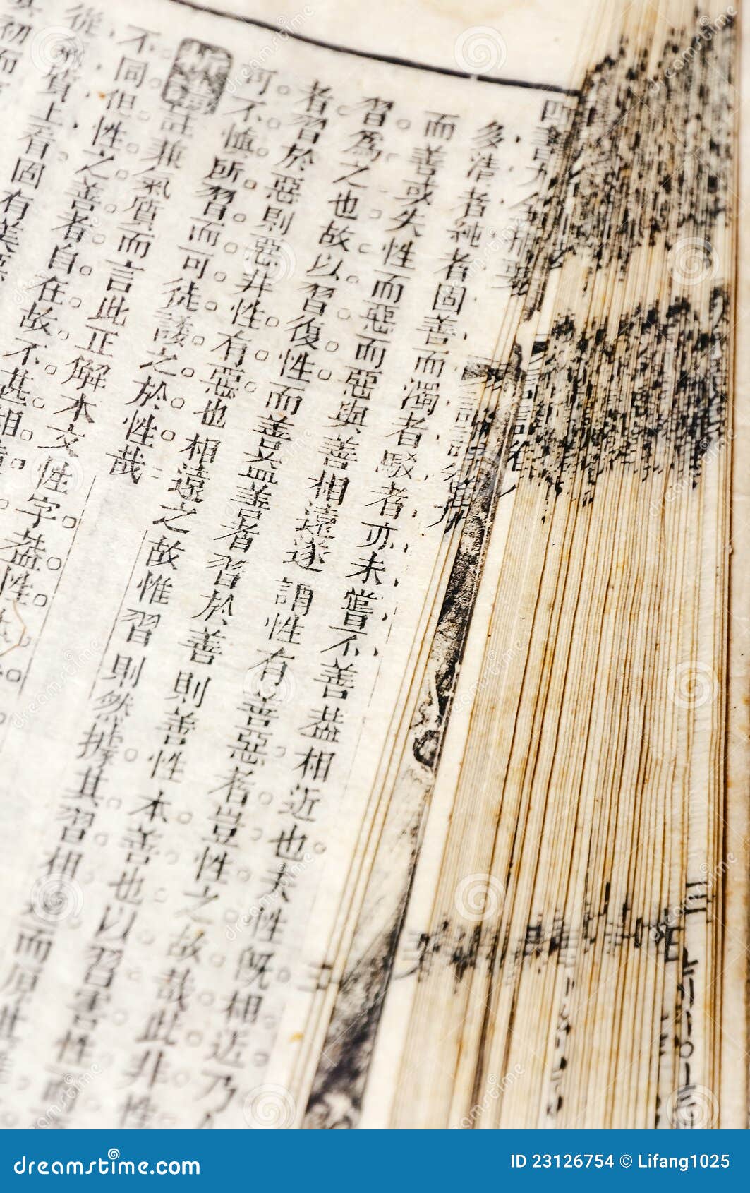 Chinese book stock photo. Image of languages, publishing - 23126754