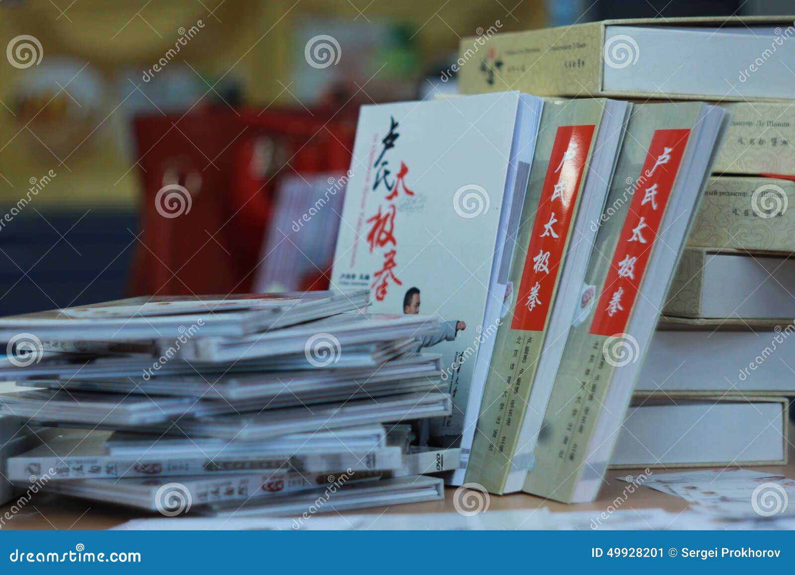 Chinese books editorial photo. Image of china, sino, culture - 49928201