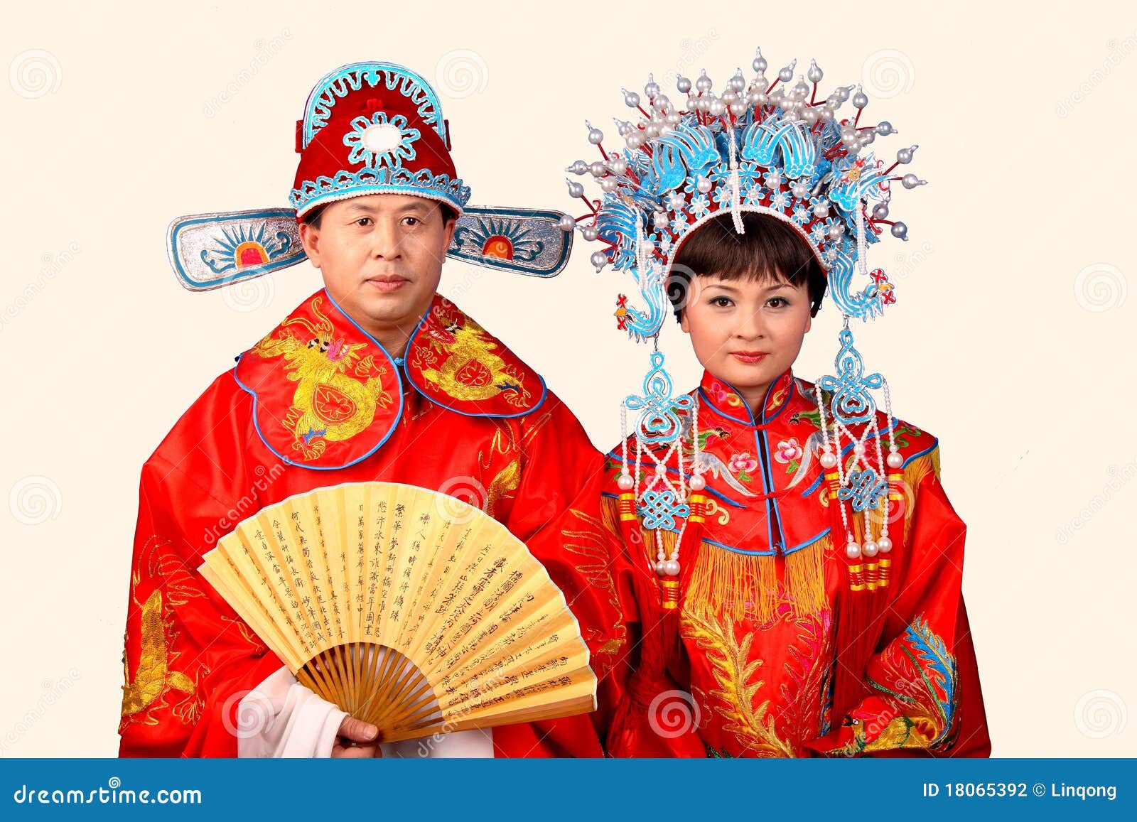 Chinese bride and groom stock photo. Image of woman, culture - 18065392