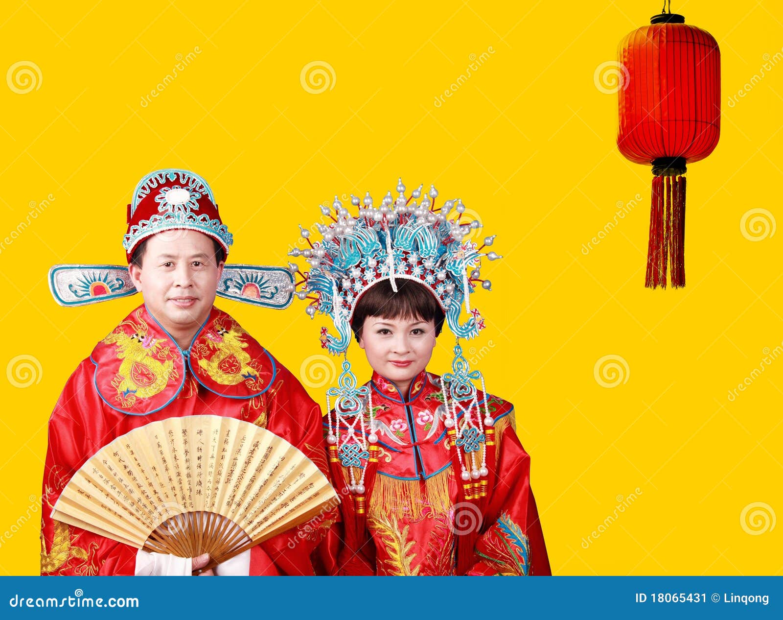 Chinese bride and groom stock image. Image of chinese - 18065431