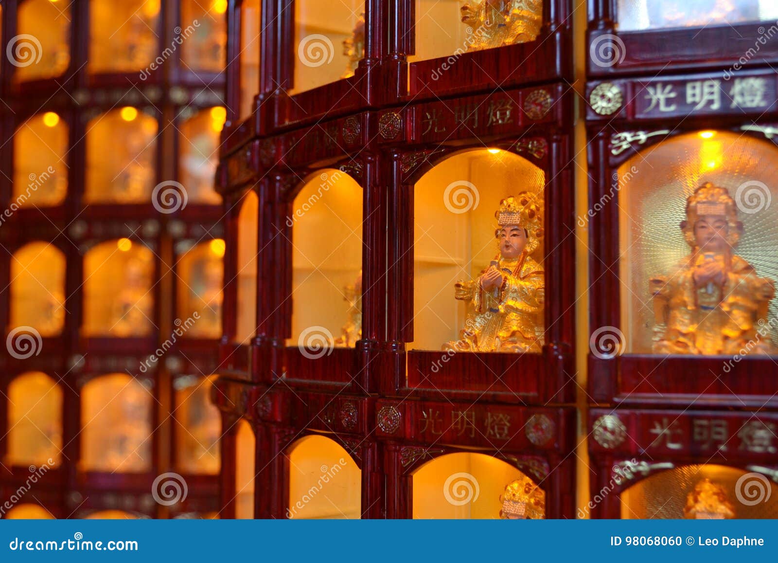 A Chinese-Buddhist Amulet, that Called As Ping an Deng. Stock Photo ...