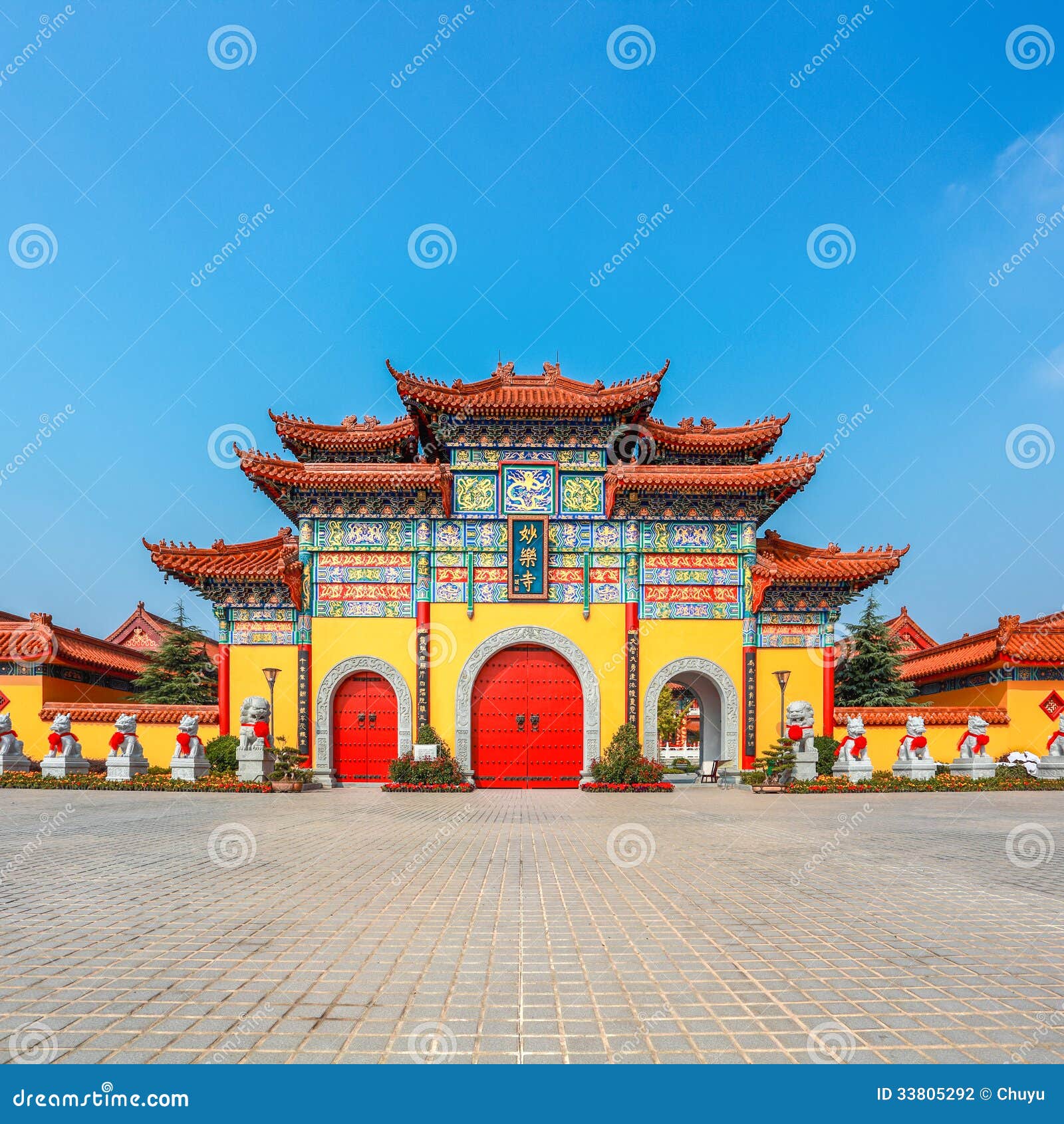 Chinese Buddhist Temple In Bangkok Names `Wat Mangkon Kamalawat` Or ...