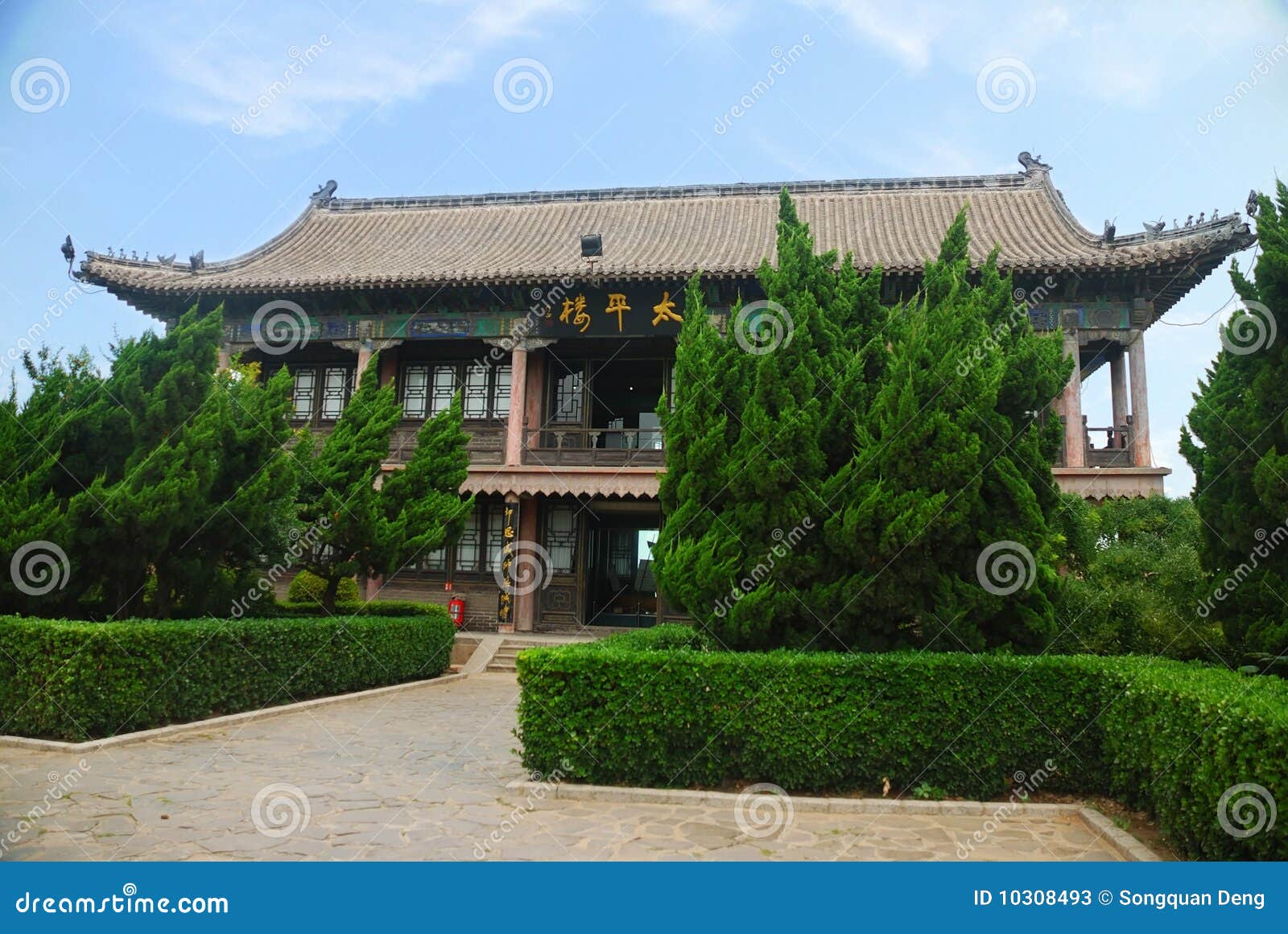 Chinese building stock image. Image of architecture, culture - 10308493