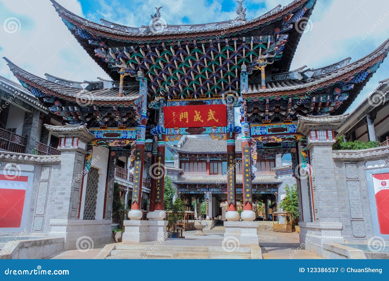 Chinese Building Ancient Features China Stock Image - Image of ancient ...
