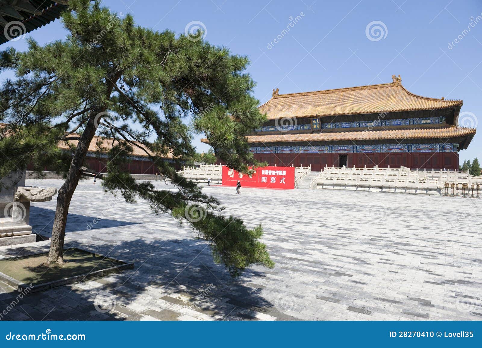 Chinese building and tree stock photo. Image of asia - 28270410
