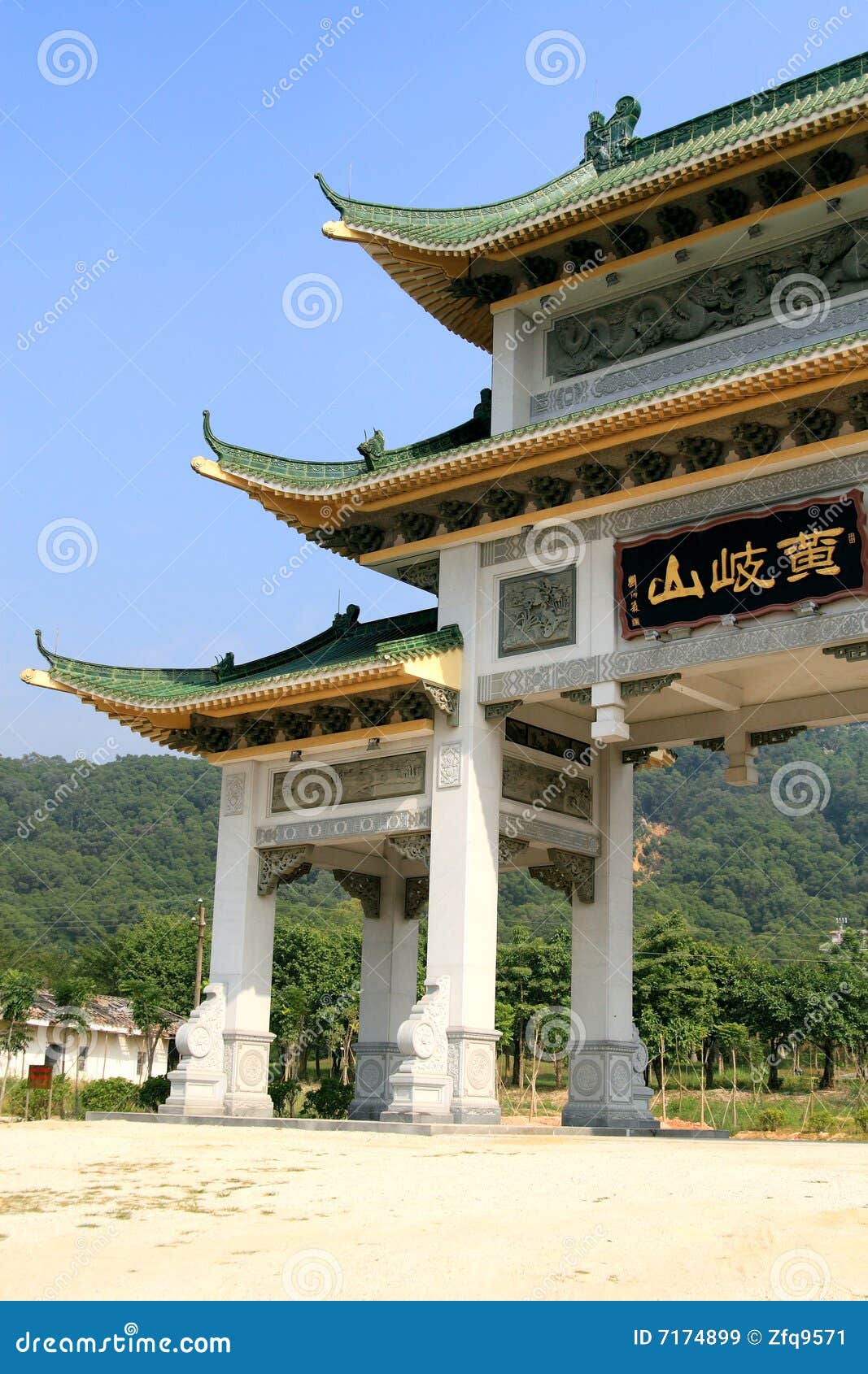 Chinese buildings stock image. Image of colorful, buildings - 7174899