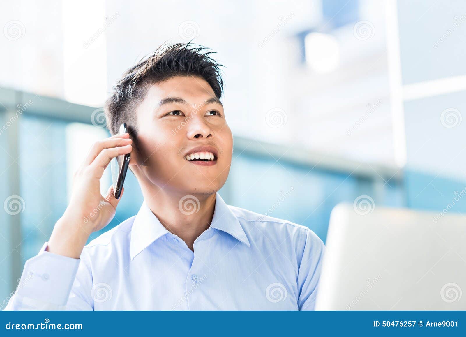Chinese Businessman Using Phone Stock Image - Image of talking, china ...