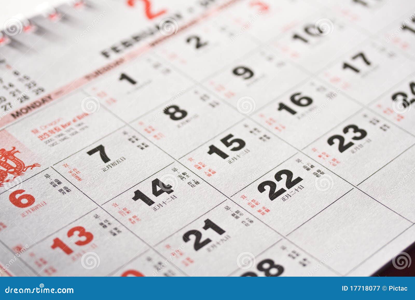 Chinese calendar stock image. Image of agenda, paper - 17718077