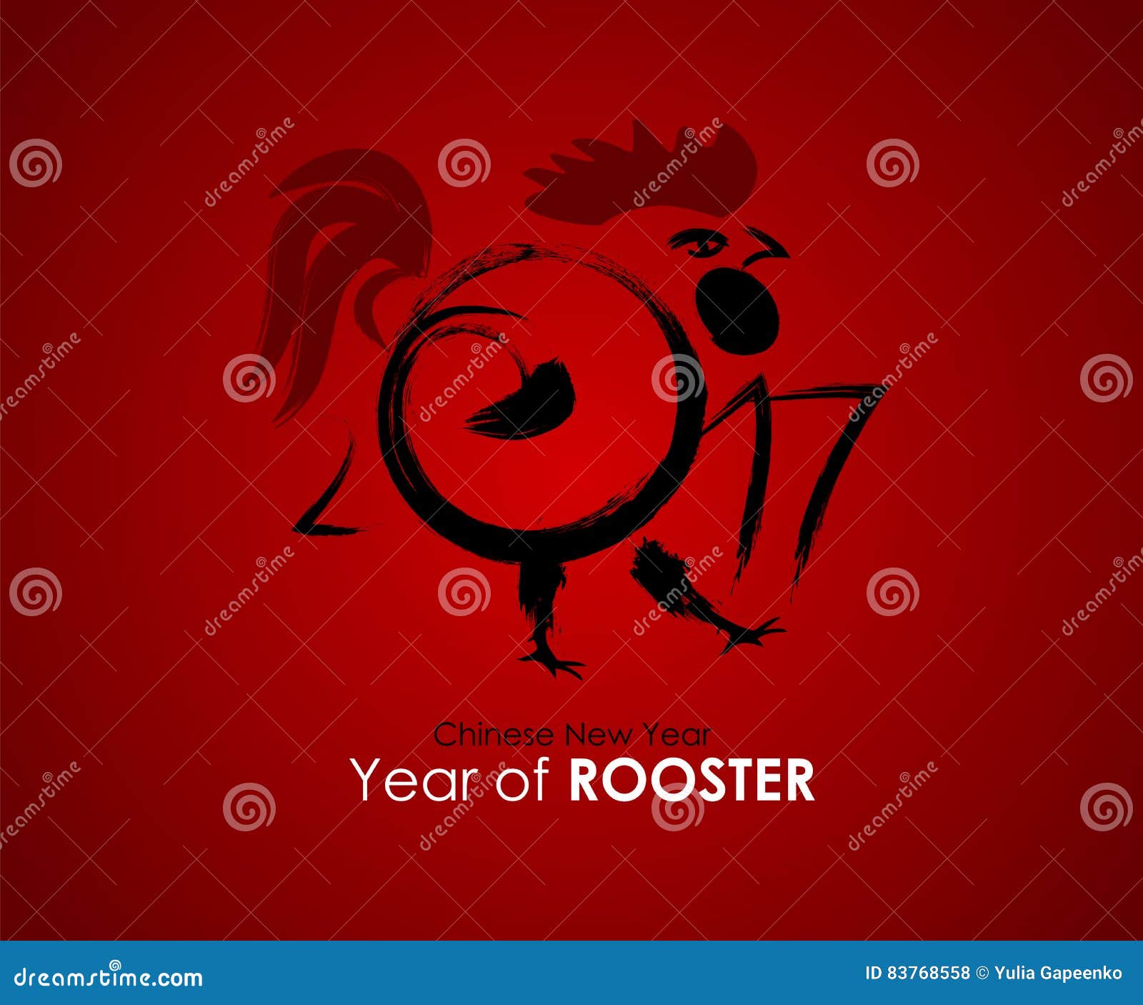 Chinese Calendar for the 2017 Year of Rooster. Vector Illustration ...