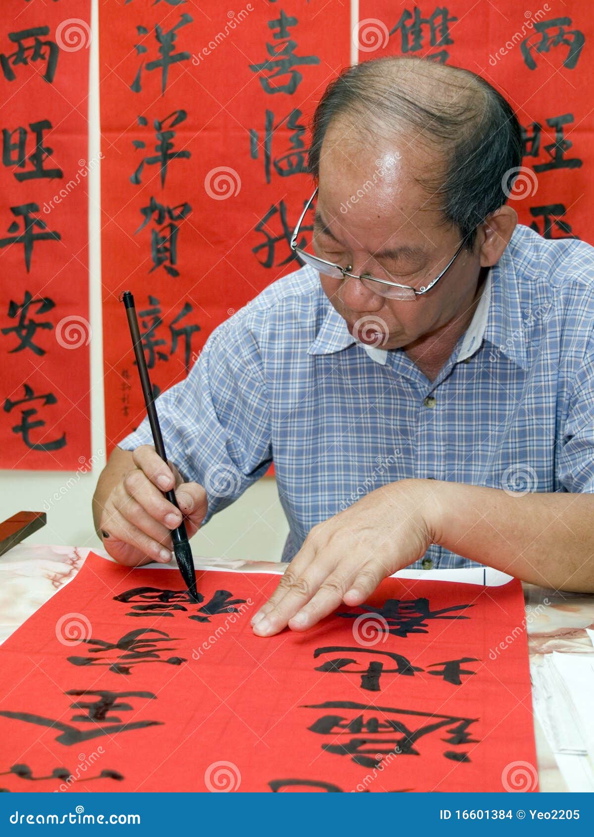 Chinese Calligrapher stock photo. Image of hand, experience - 16601384