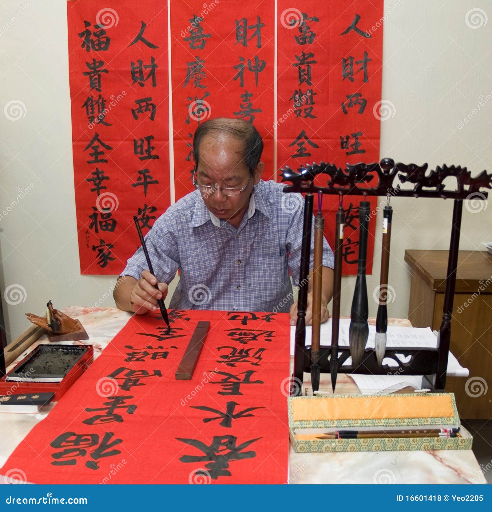 Chinese Calligrapher stock photo. Image of grip, experience - 16601418