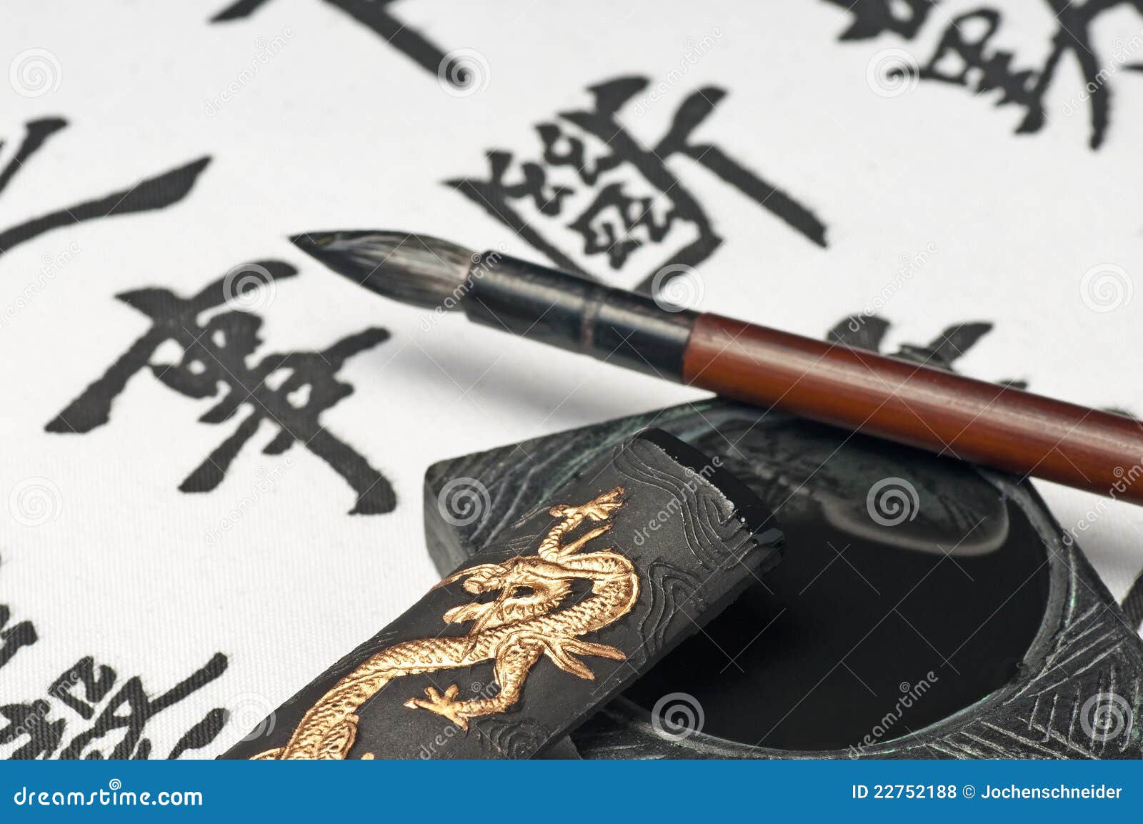 Chinese calligraphy stock photo. Image of asian, background - 22752188