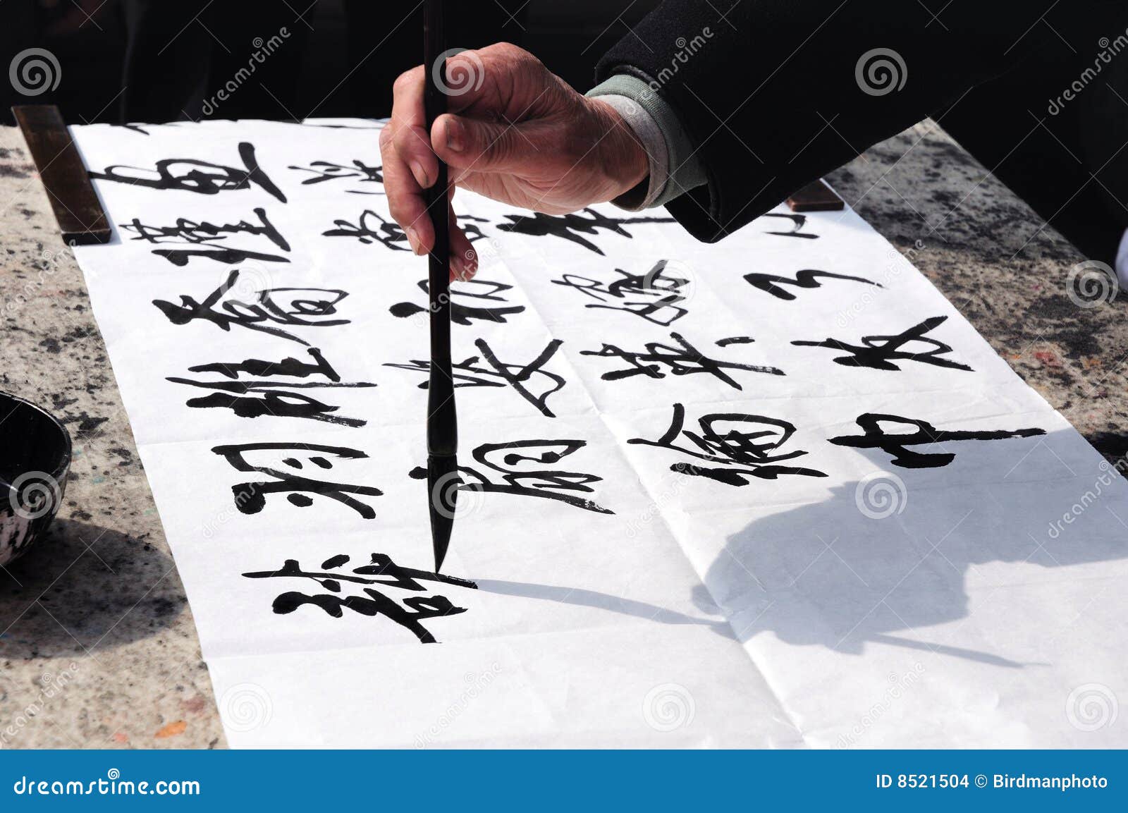 Chinese calligraphy stock photo. Image of penmanship, culture - 8521504