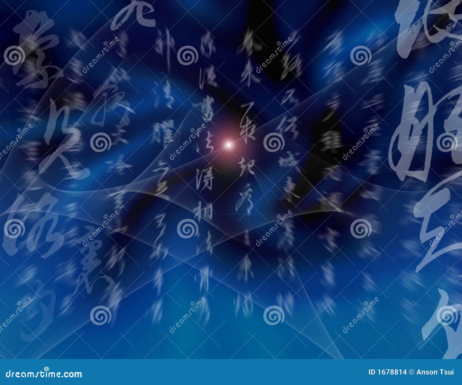 Chinese Calligraphy Abstract Wallpaper Background Stock Illustration ...