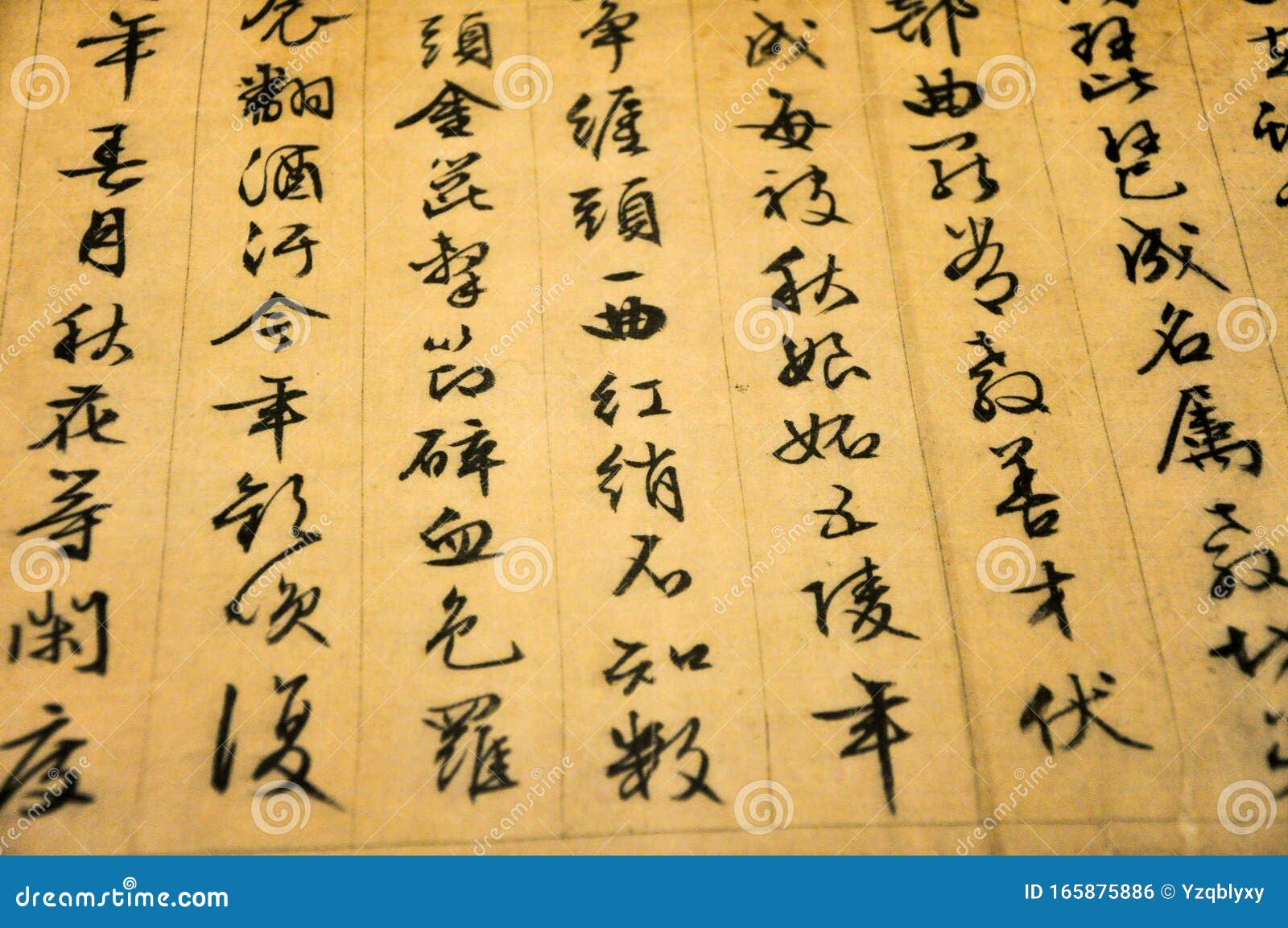 Chinese Calligraphy stock photo. Image of cultural, calligraphy - 165875886