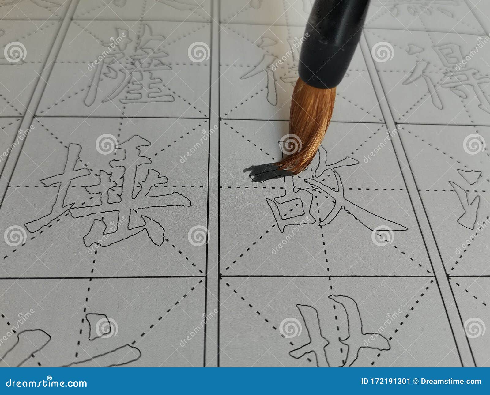 Chinese calligraphy stock image. Image of calligraphy - 172191301