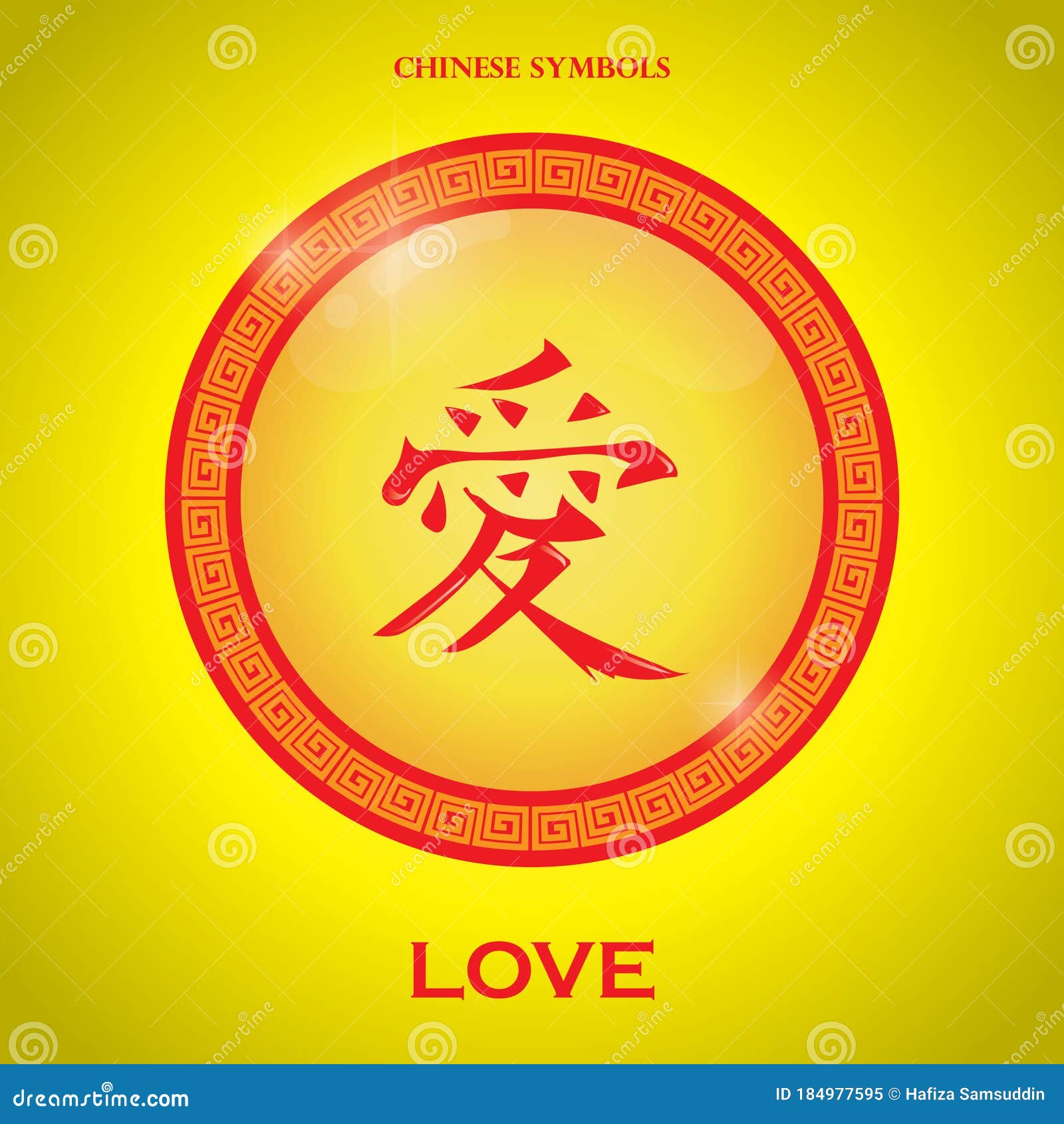 Chinese Calligraphy Love. Vector Illustration Decorative Design Stock ...