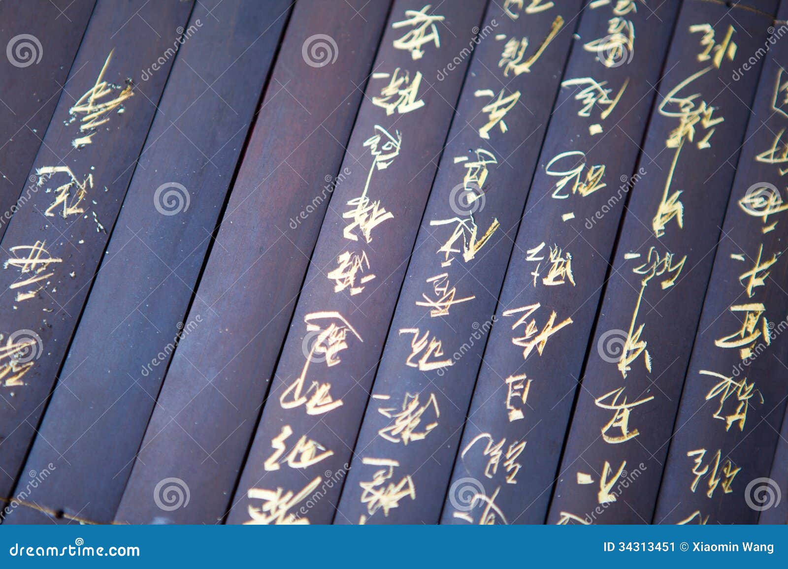 Chinese Calligraphy Manuscripts Stock Image - Image of handwriting ...