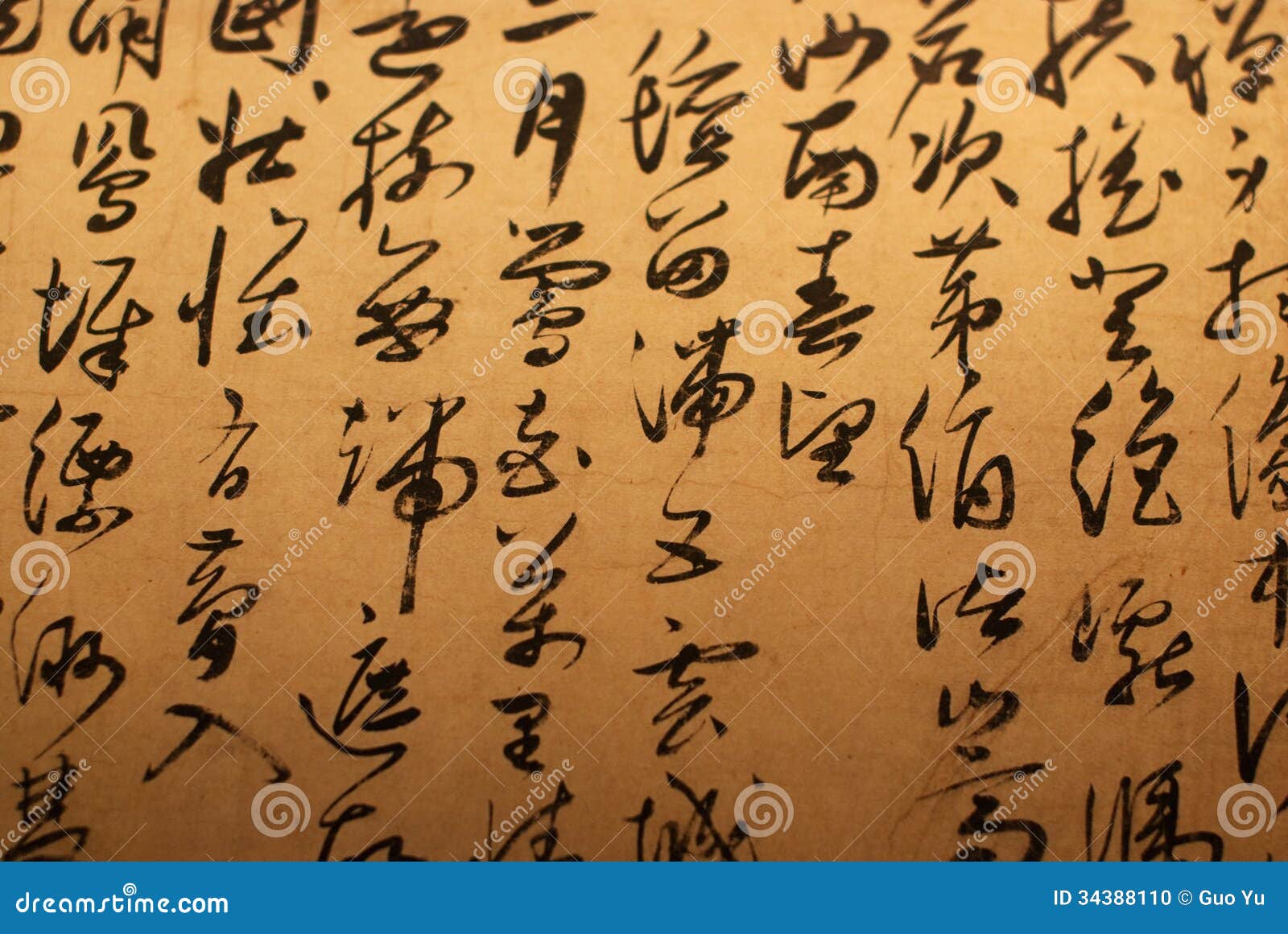 Chinese Calligraphy Giant Stone Relief On Nandingshan Hill, Adobe Rgb ...