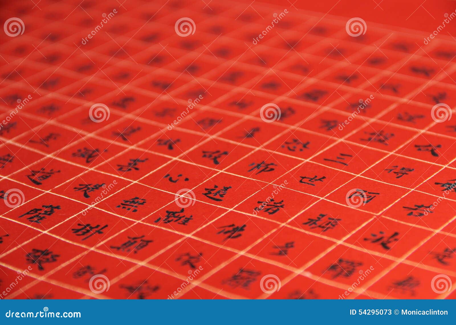 Chinese calligraphy stock image. Image of brush, alphabets - 54295073