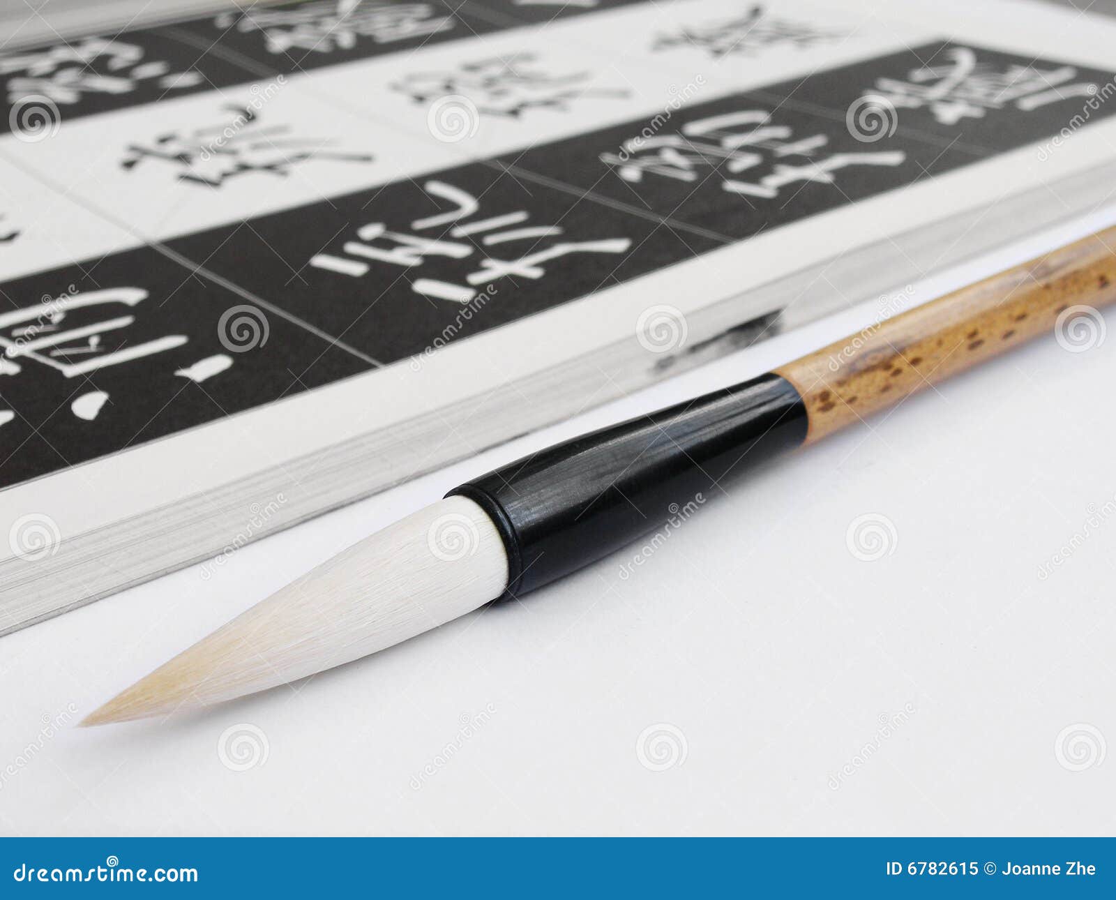 Chinese Calligraphy Writing Stock Image - Image of conceptual, eastern ...