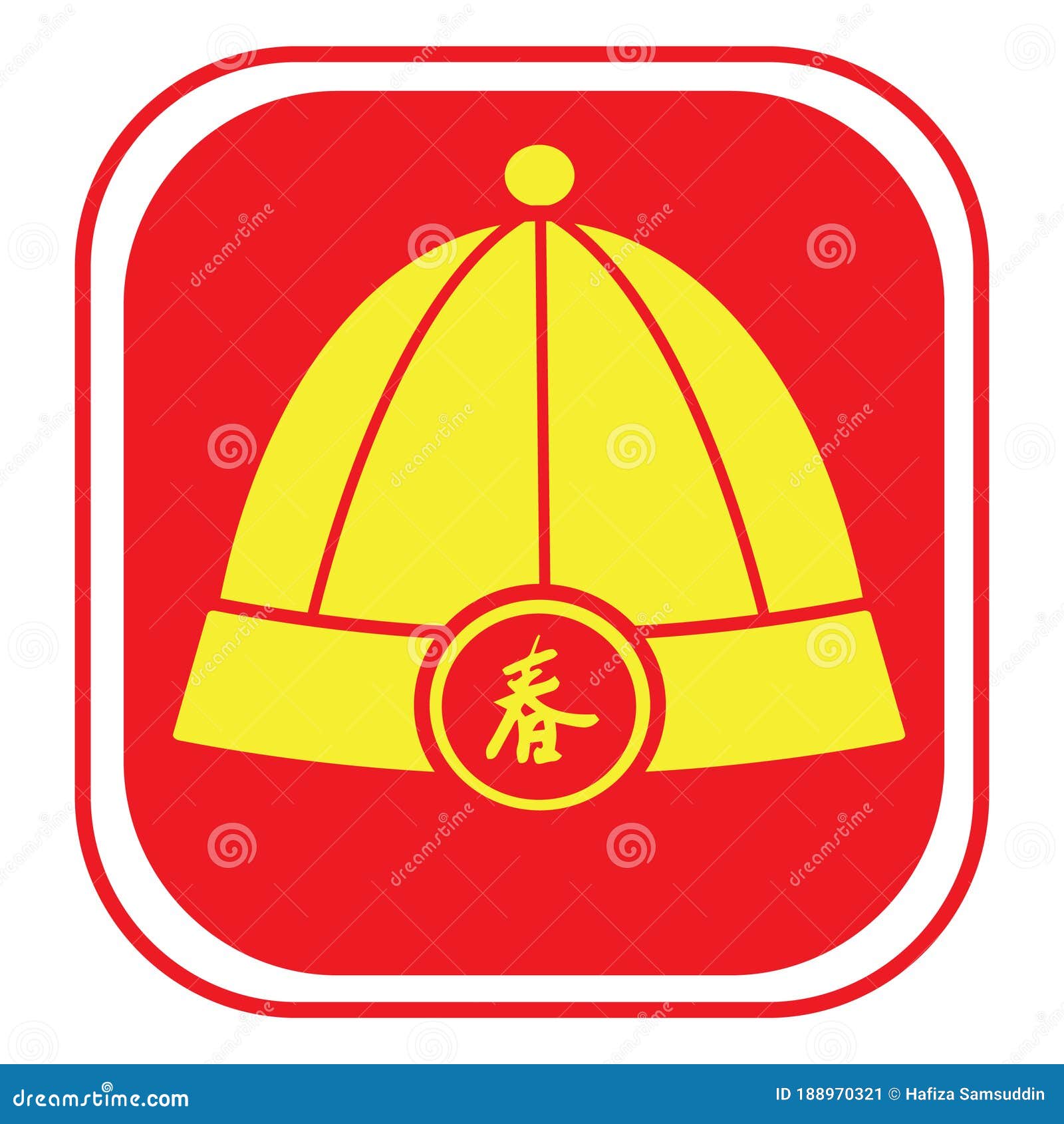 Chinese Cap. Vector Illustration Decorative Design Stock Vector ...