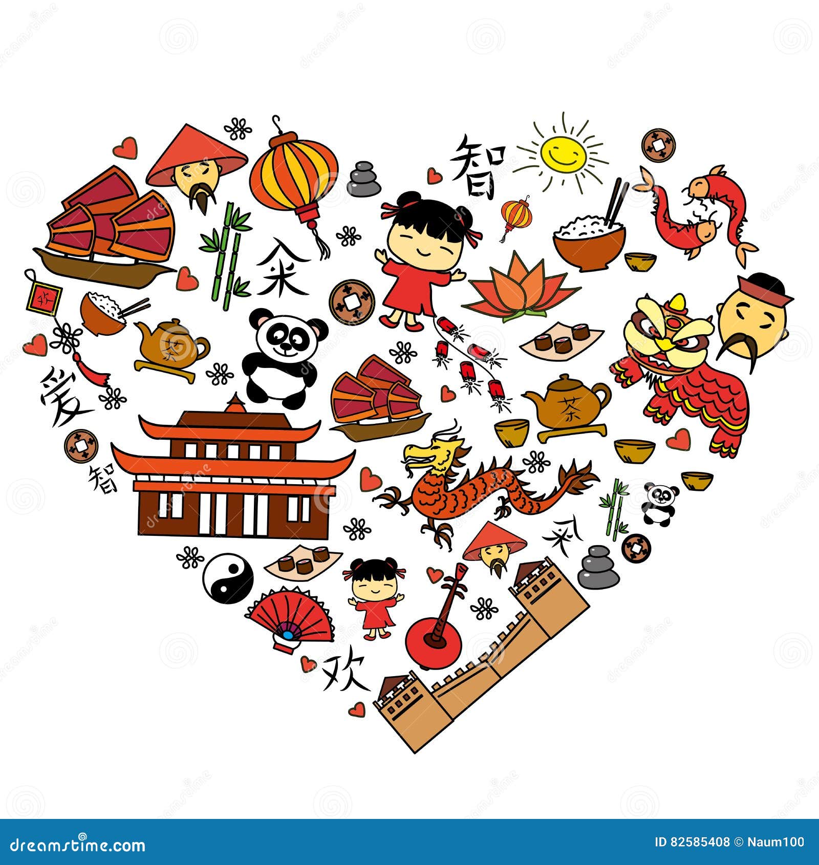 Chinese Cartoon Couple Bubble Dialogue Vector Illustration ...