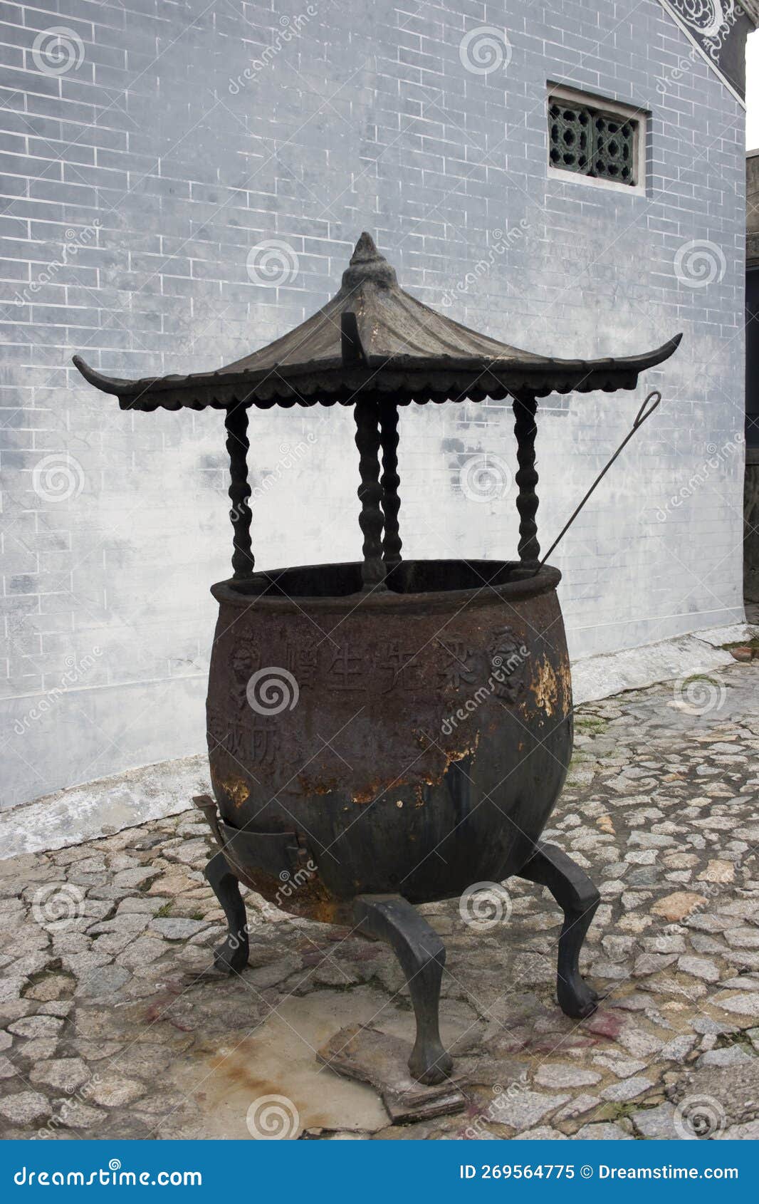 Chinese cauldron stock image. Image of macao, rust, temple - 269564775