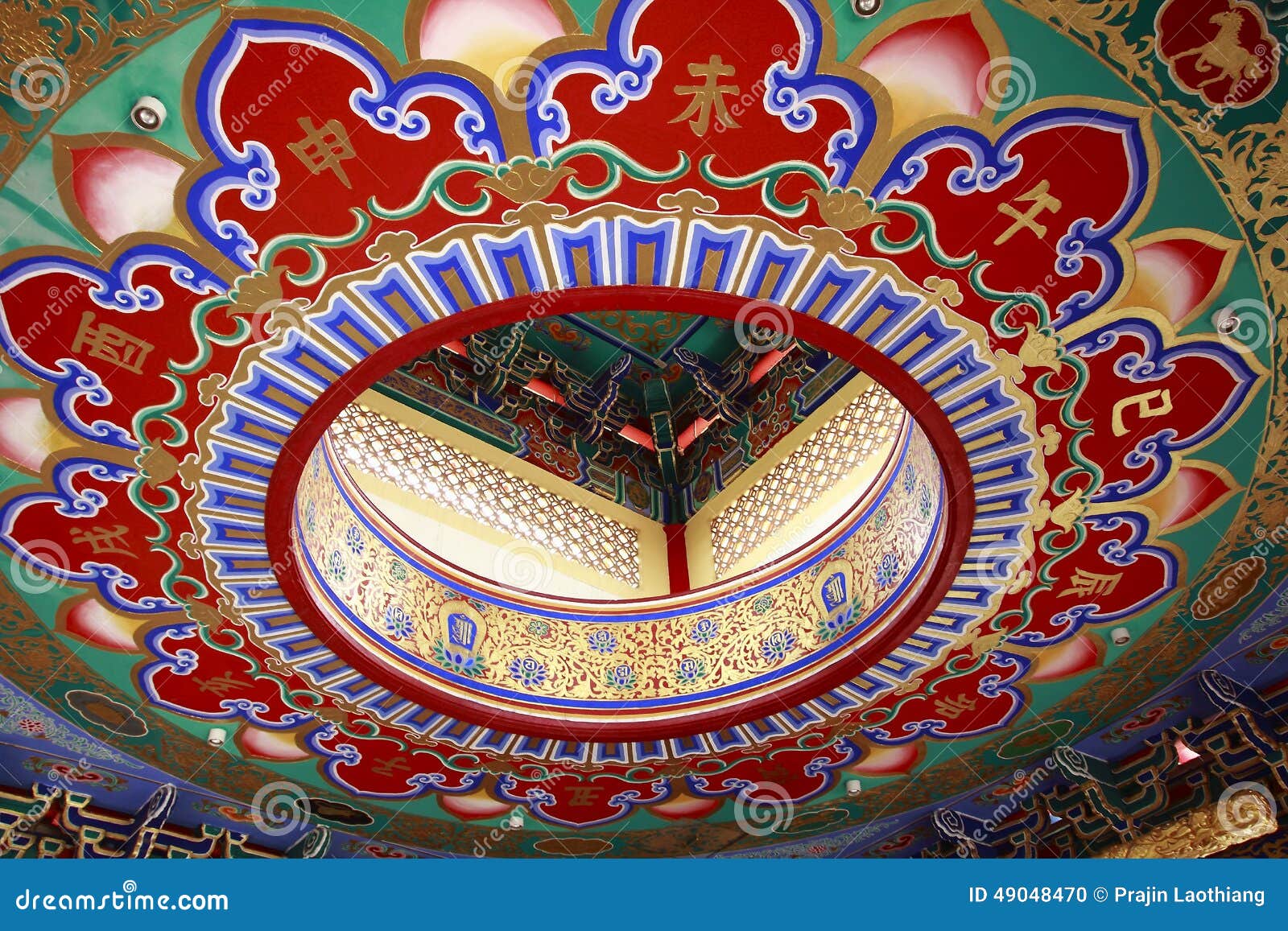 Chinese ceiling stock photo. Image of decoration, gold - 49048470
