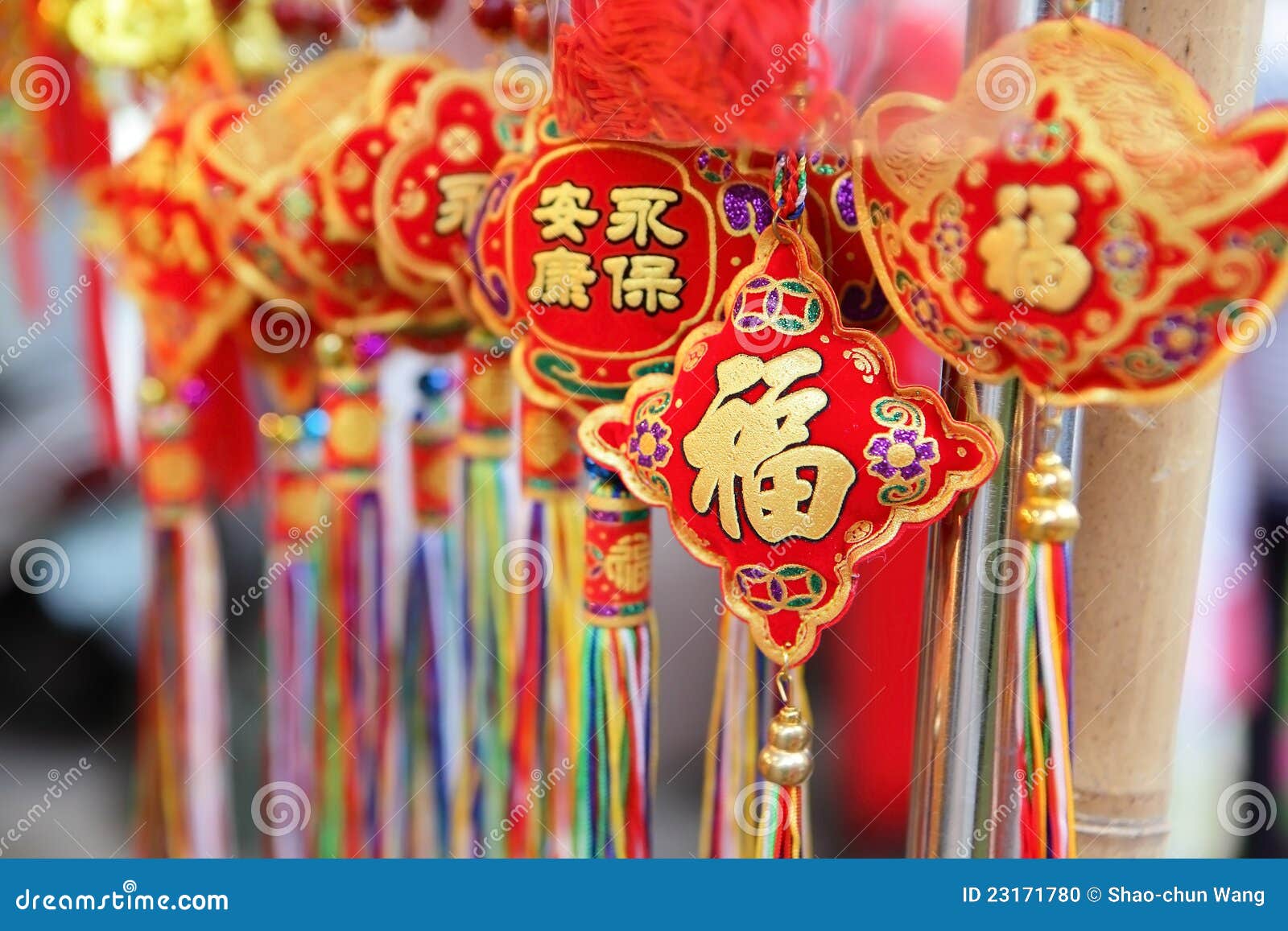 Chinese Character Wan For Symbolism Of Buddhism Penang Malaysia Stock ...