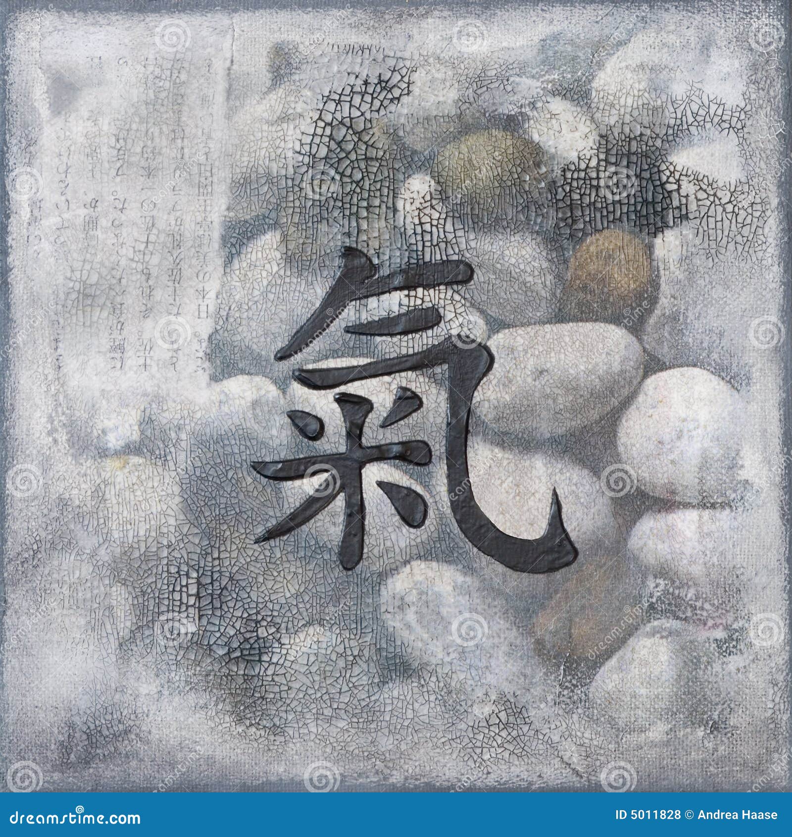 Chinese Character stock illustration. Illustration of chinese - 5011828