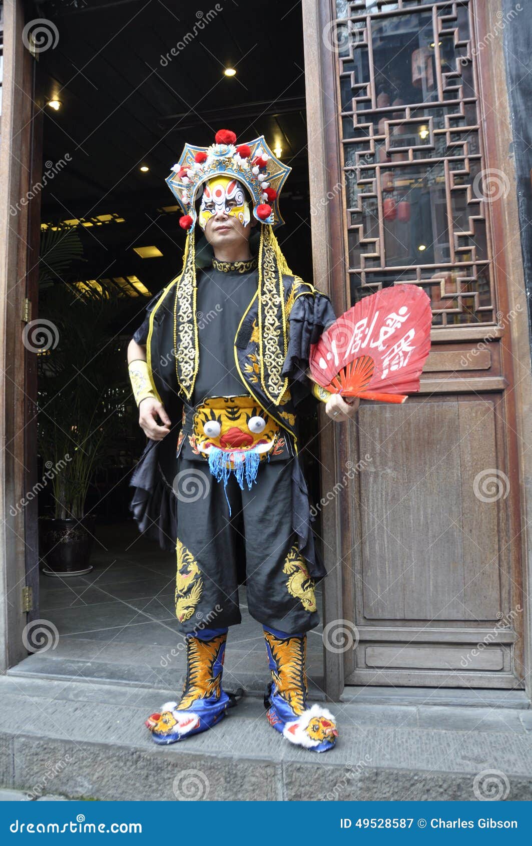 Chinese character editorial photography. Image of chengdu - 49528587