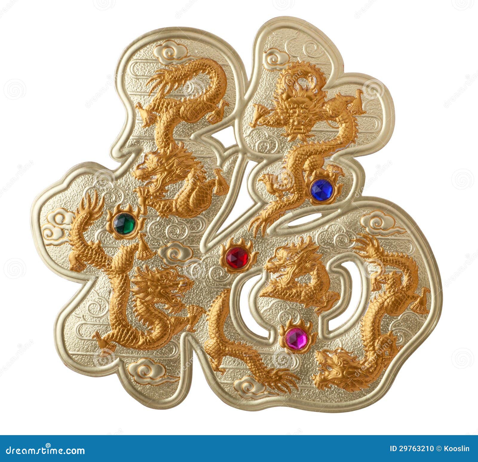 Chinese character Fu stock photo. Image of closeup, isolated - 29763210