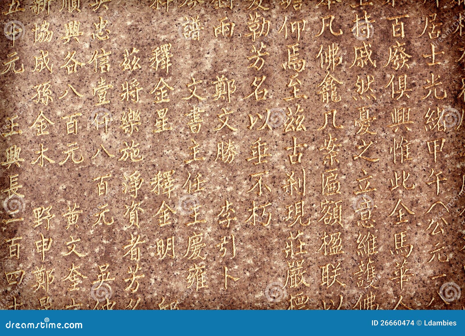 Chinese Characters Background Stock Photo - Image of sign, precious ...