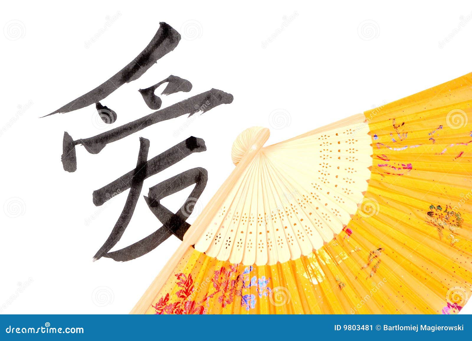 Chinese characters and fan stock image. Image of symbol - 9803481