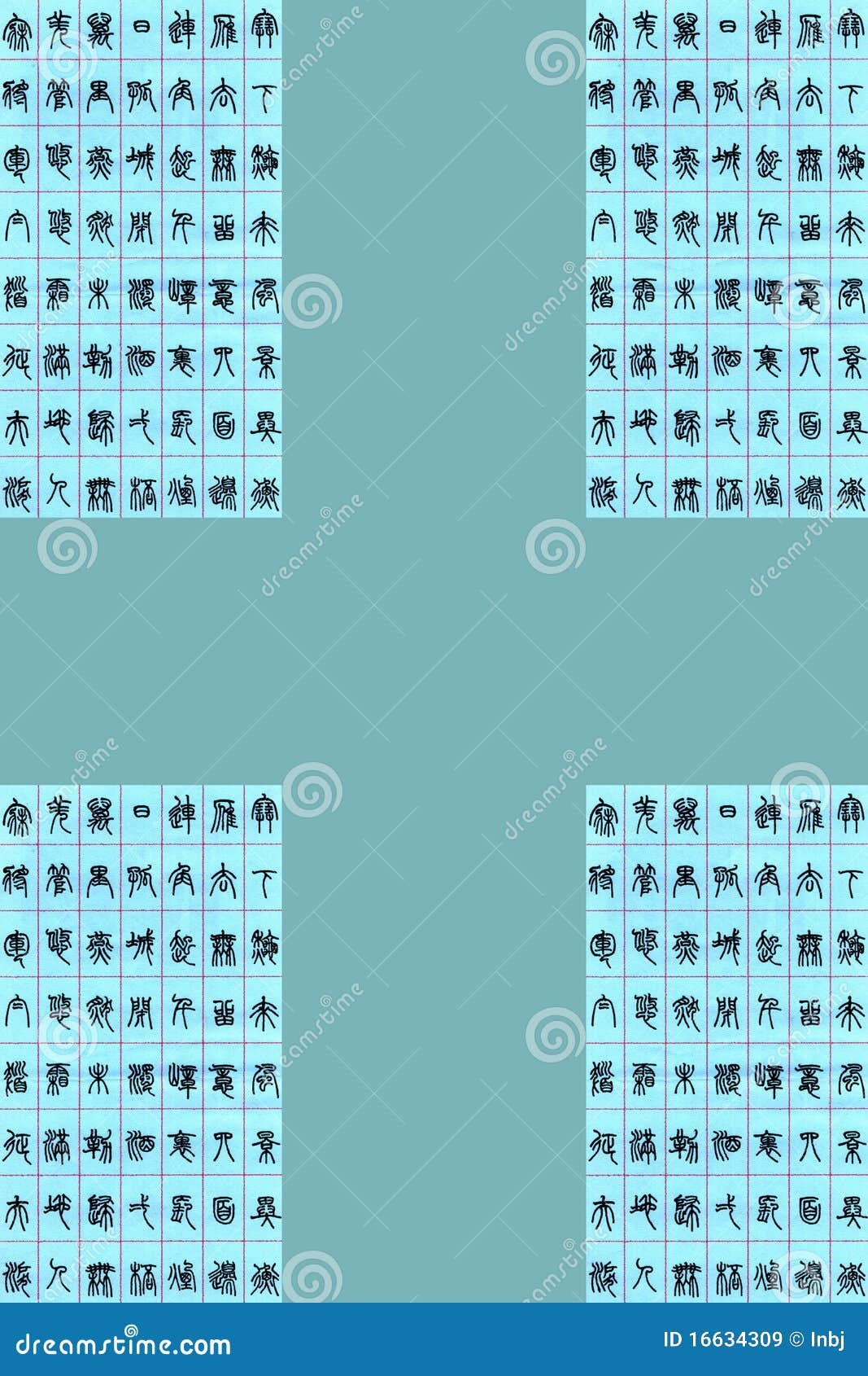 Chinese Characters of Seal Script Calligraphy Stock Image - Image of ...