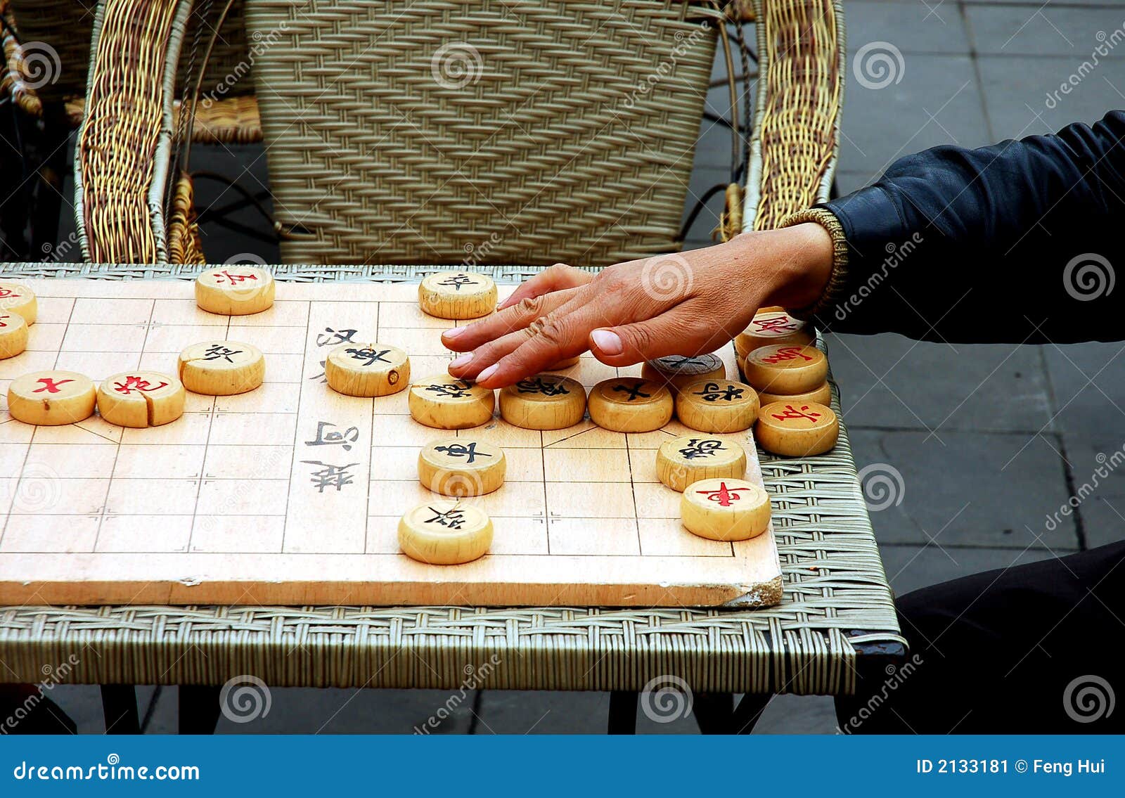 Chinese chess stock image. Image of field, game, check - 2133181